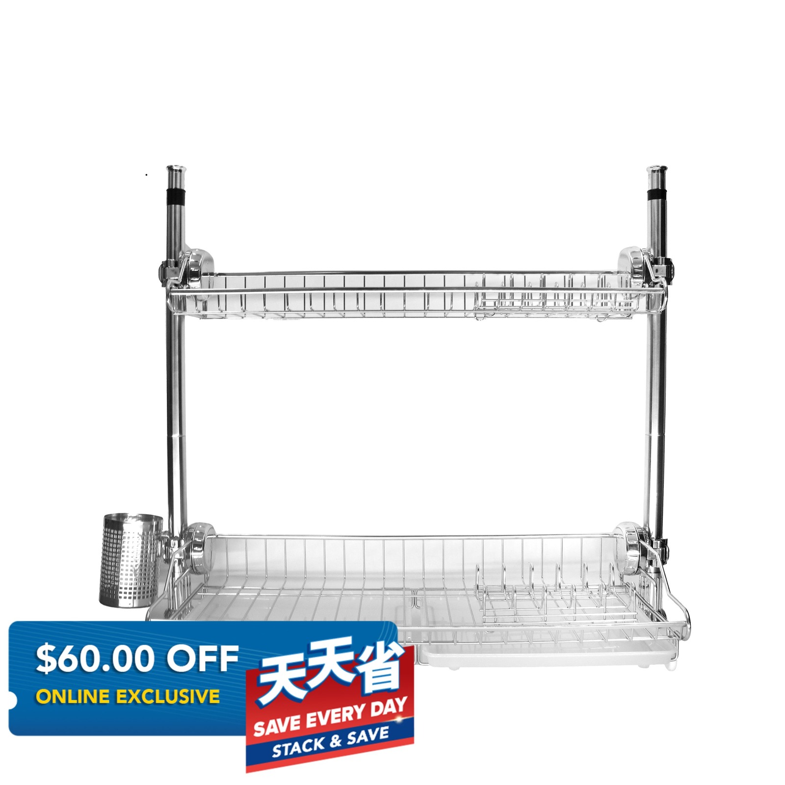 K-ART 2 Tier Stainless Steel Dish Rack | NTUC FairPrice