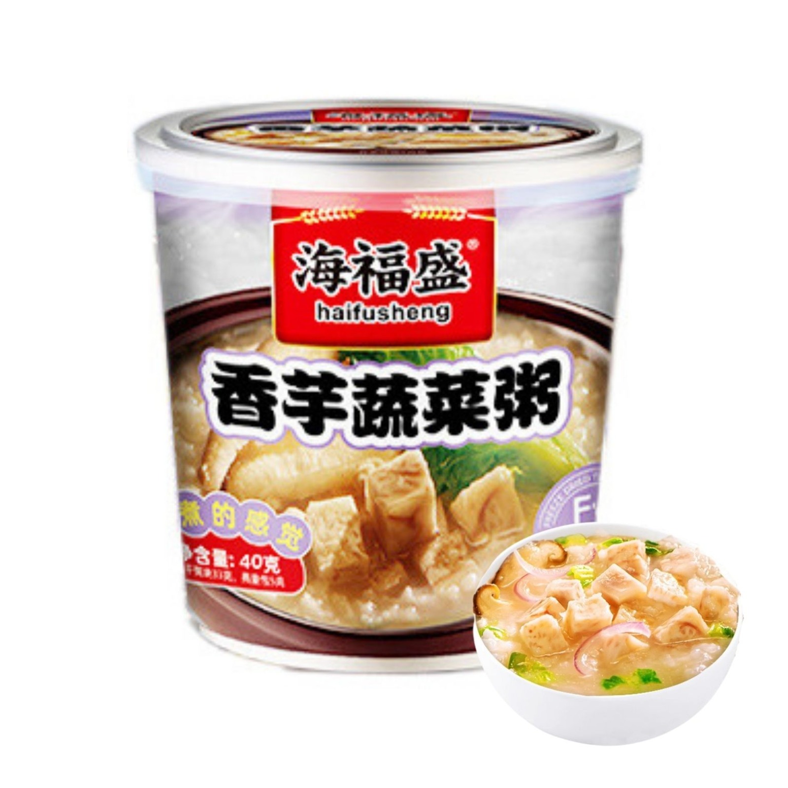 Haifusheng Taro Vegetable Instant Porridge [KEMF] | NTUC FairPrice