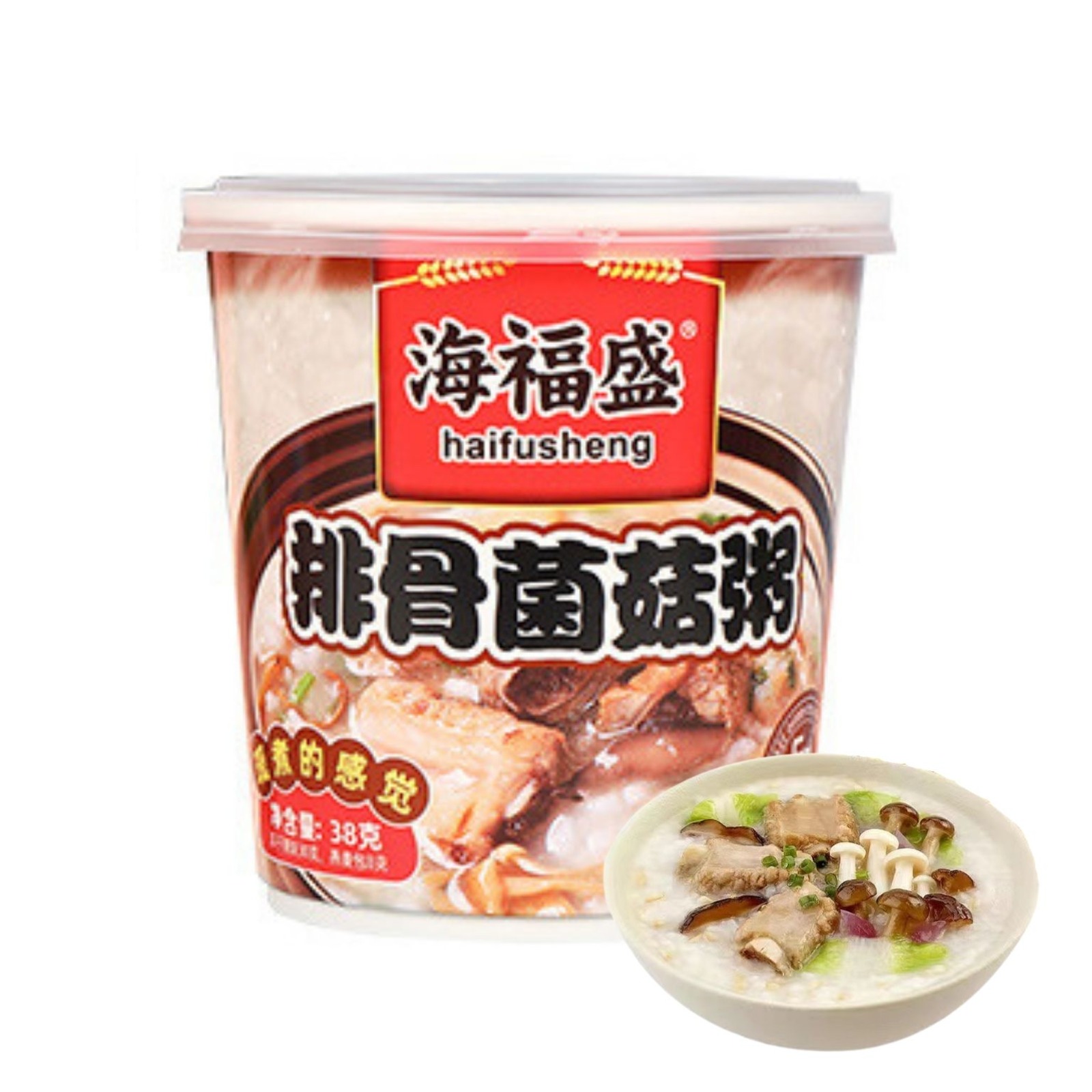 Haifusheng Mushroom With Pork Chops Instant Porridge [KEMF] | NTUC ...