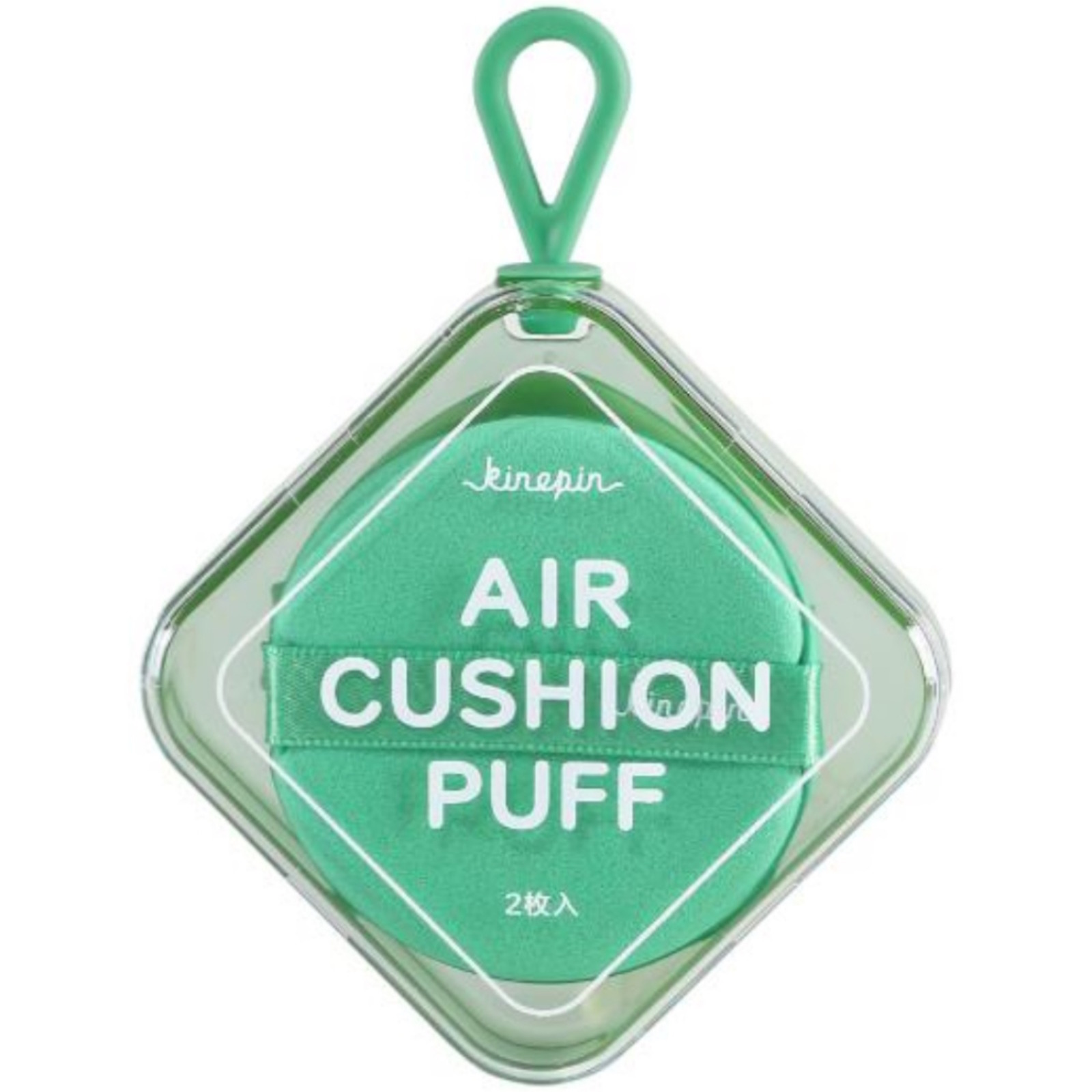 Kinepin J1167 Air Cushion Puff 2pcs | NTUC FairPrice