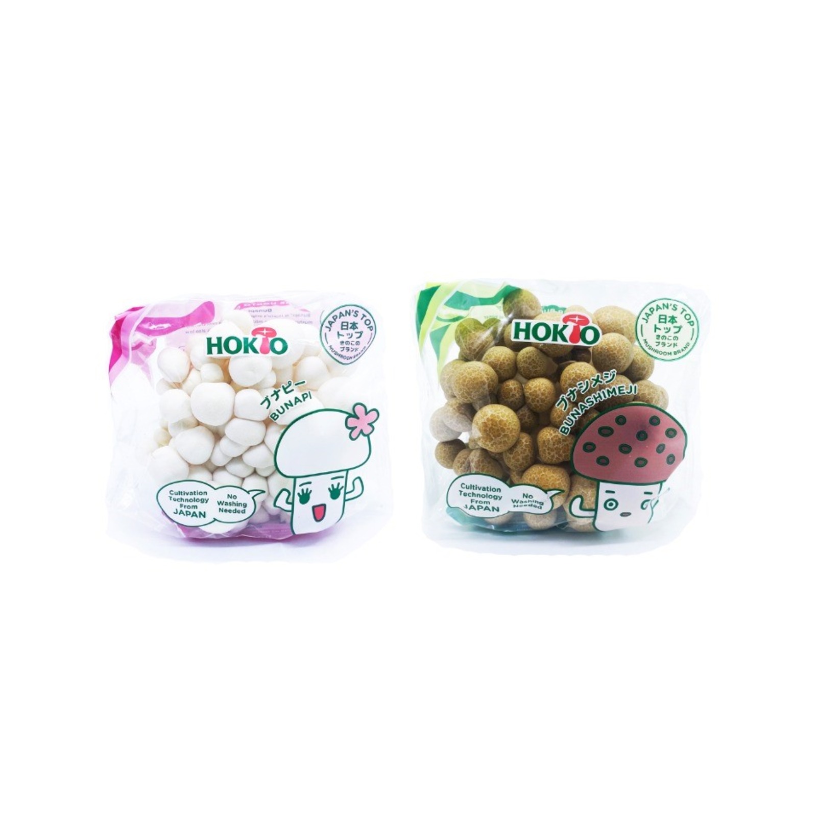HOKTO Twin Pack Shimeji | NTUC FairPrice