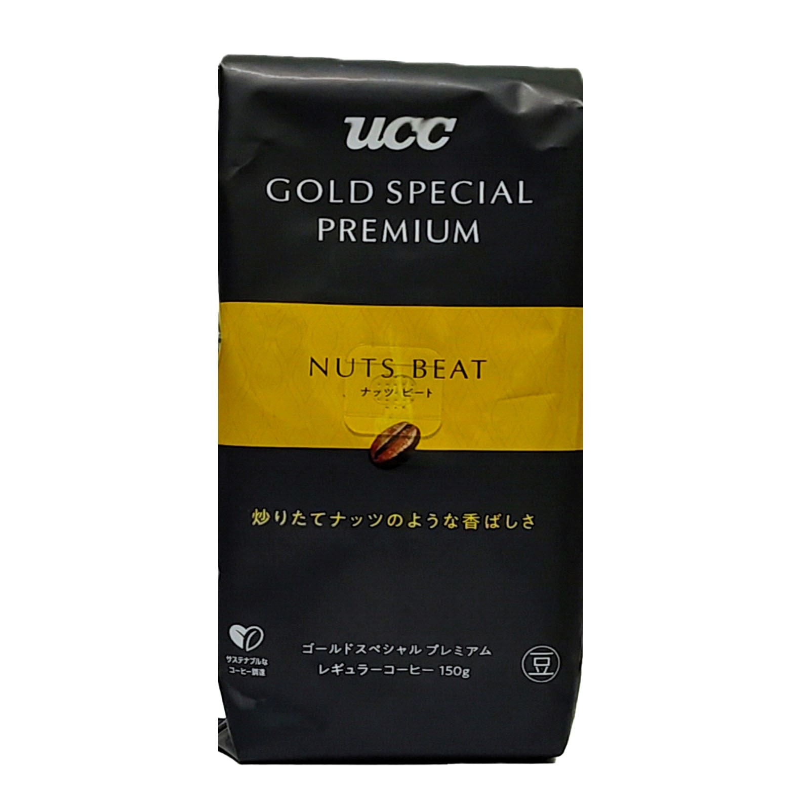 UCC Gold Special Premium Roasted Beans Nuts Beat | NTUC FairPrice