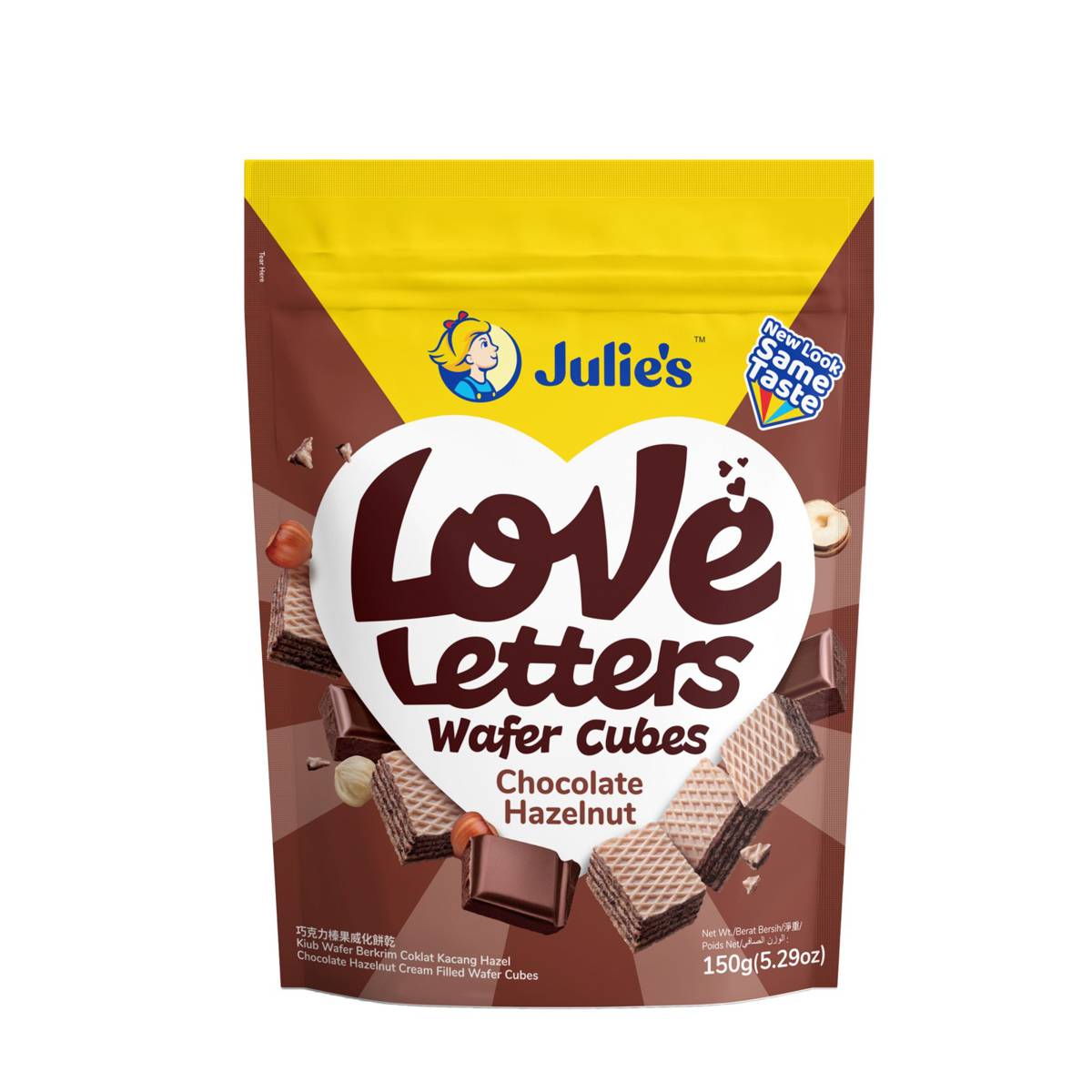Julie's Love Letter Wafer Cubes - Chocolate Hazelnut | NTUC FairPrice