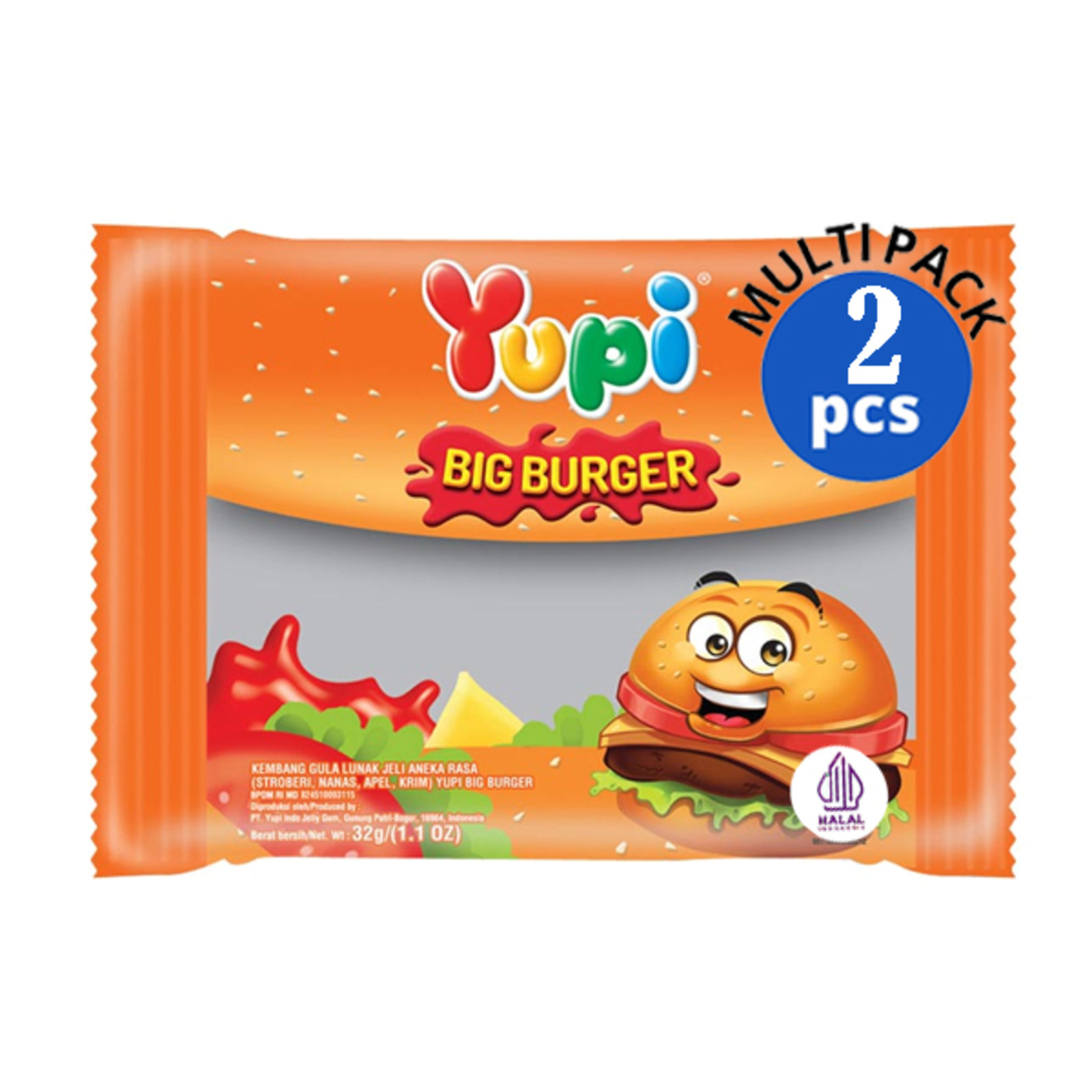 Yupi Gummy Candies - Big Burger x 2 Pack | NTUC FairPrice