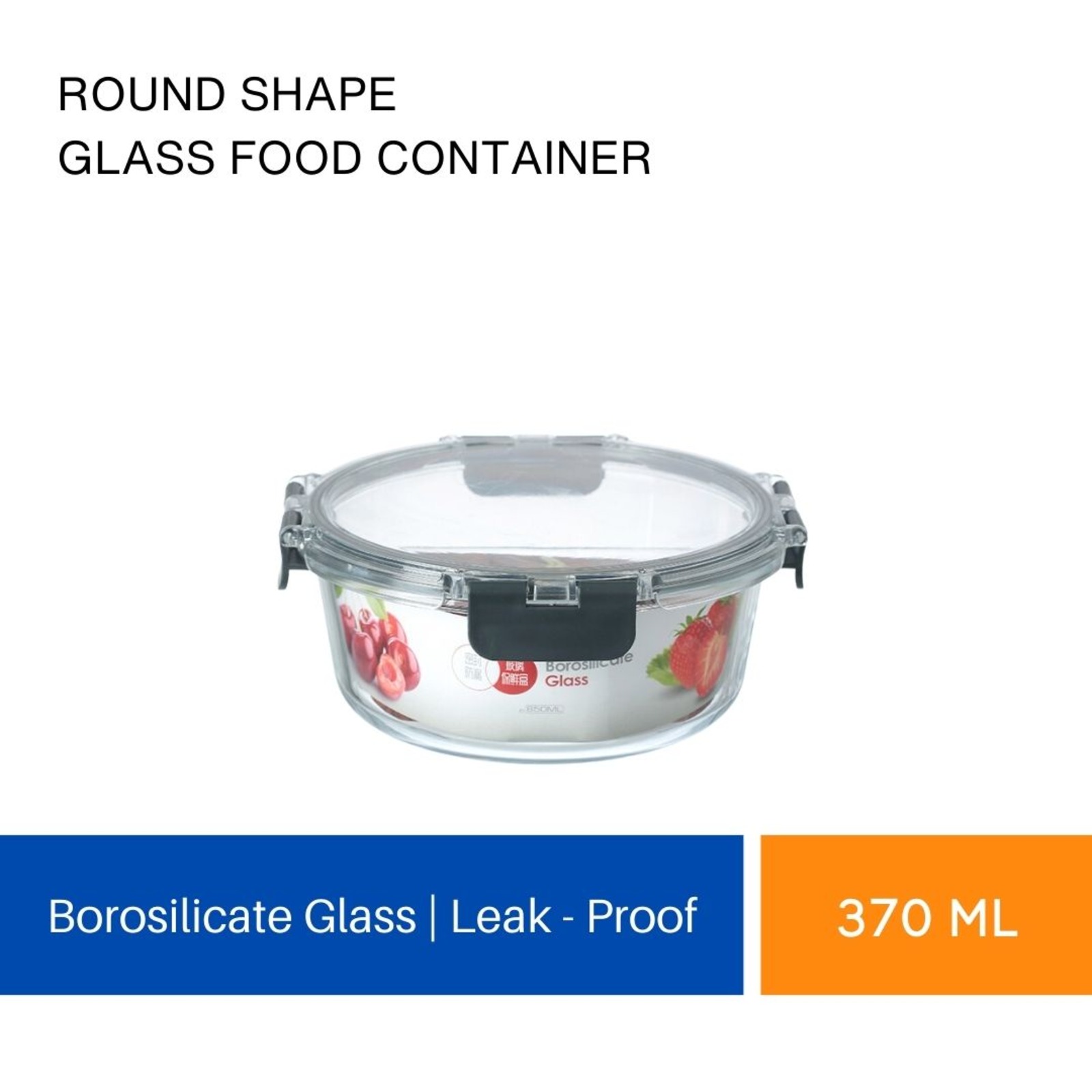 TheHomeShoppe Glass Lock Round Food Container Container 370ml | NTUC ...