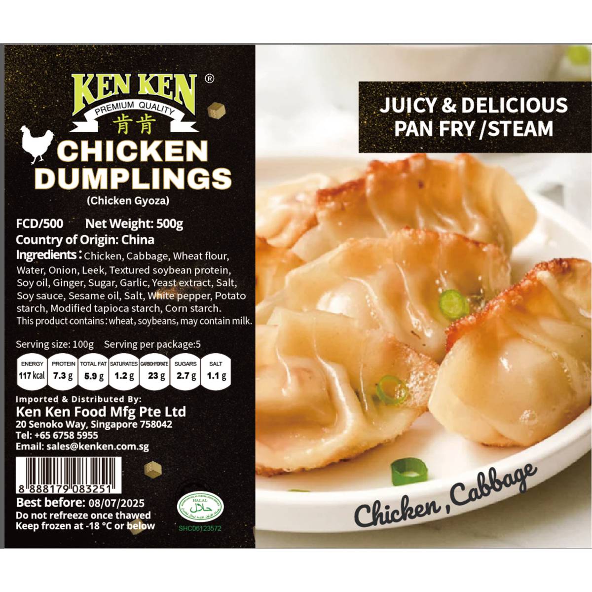 Ken Ken Chicken Dumplings | NTUC FairPrice