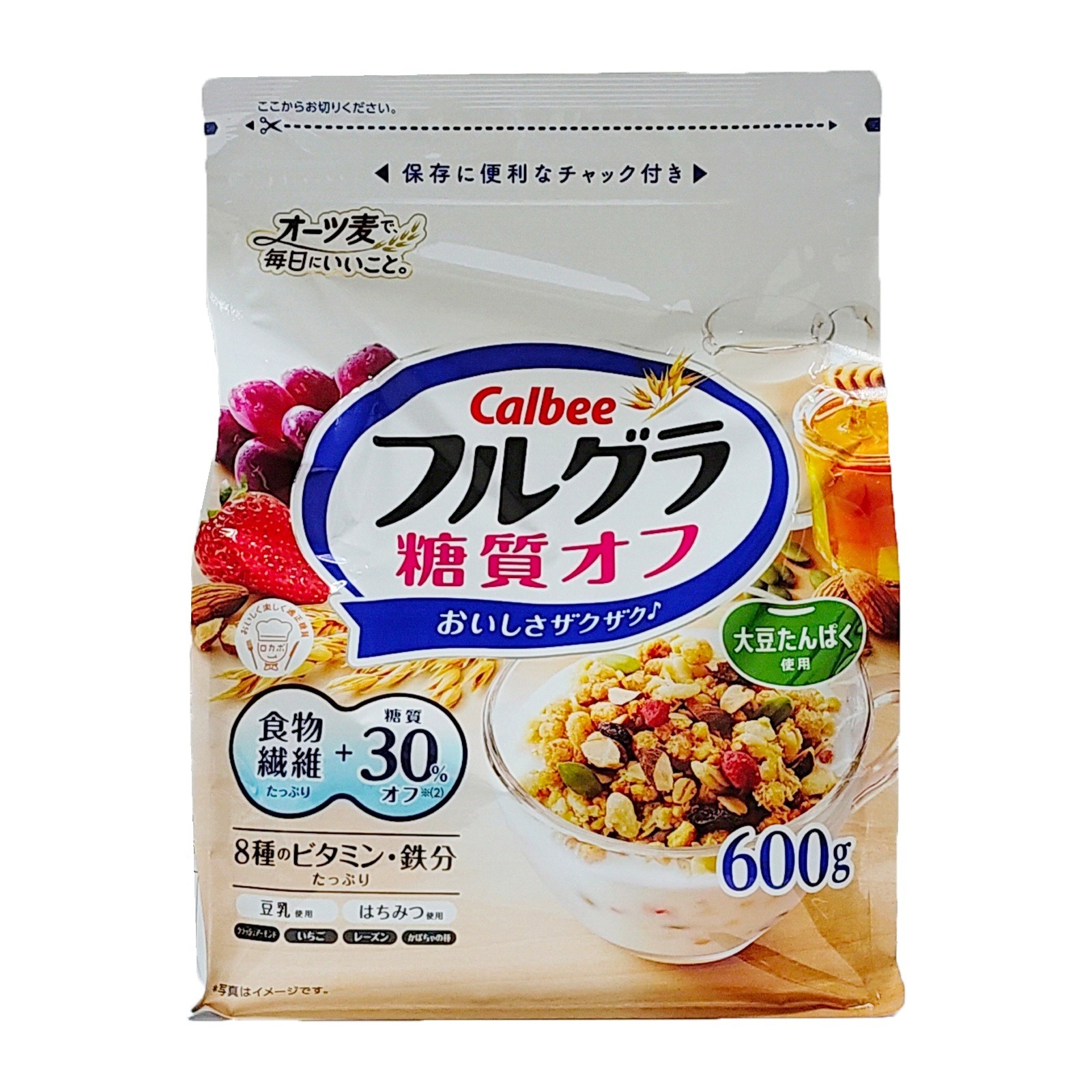 Calbee Frugra Sugar Off Granola (30% Less Sugar) | NTUC FairPrice