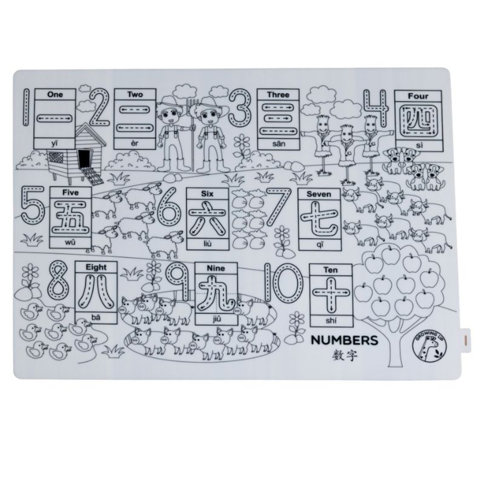 Growing Up Academy Numbers, Colouring Big Mat 40x30cm | NTUC FairPrice