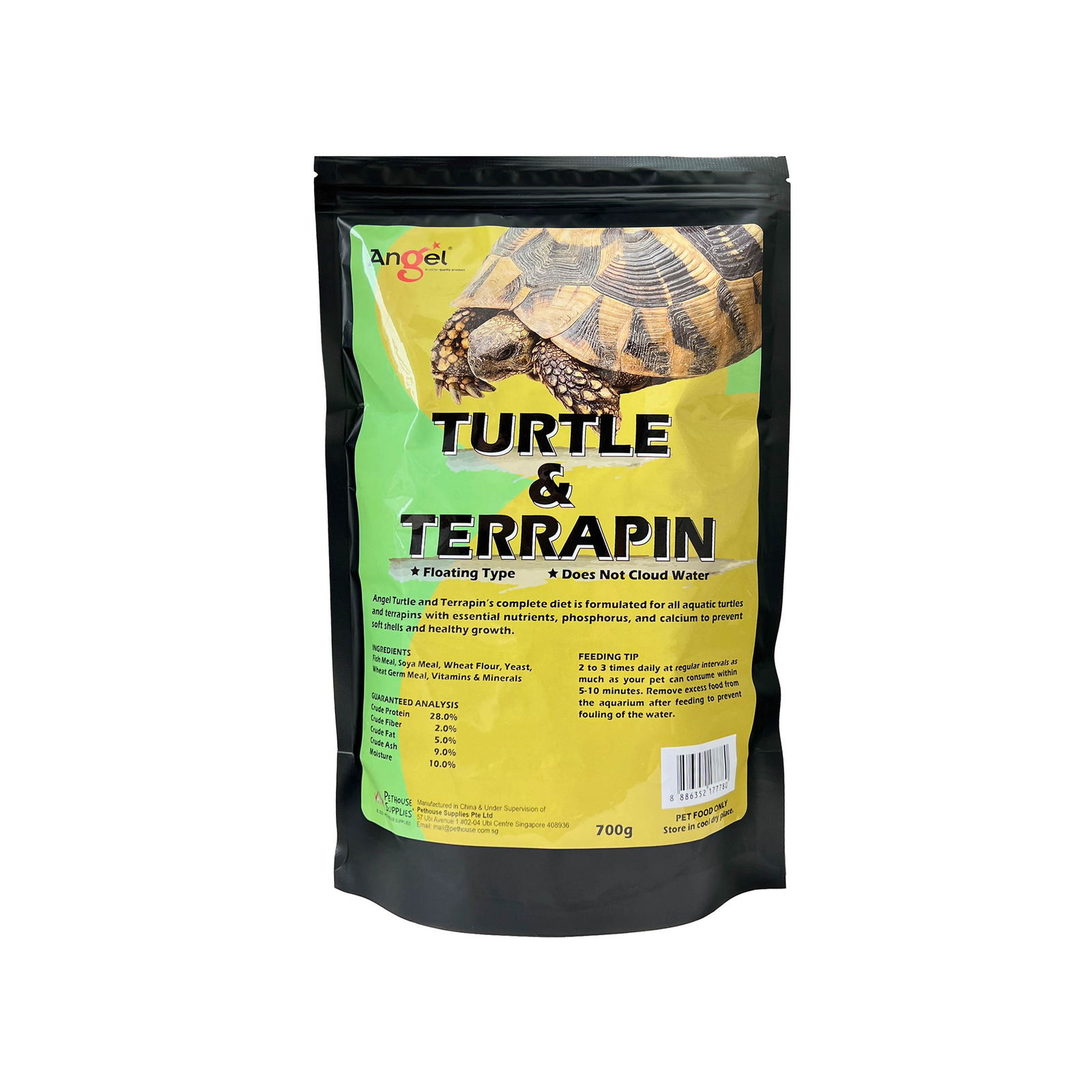 Angel Turtle and Terrapin Food | NTUC FairPrice