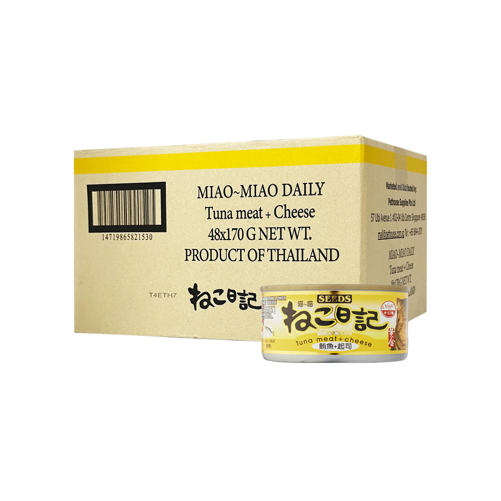 Miao-Miao Cat Daily Tuna & Cheese | NTUC FairPrice