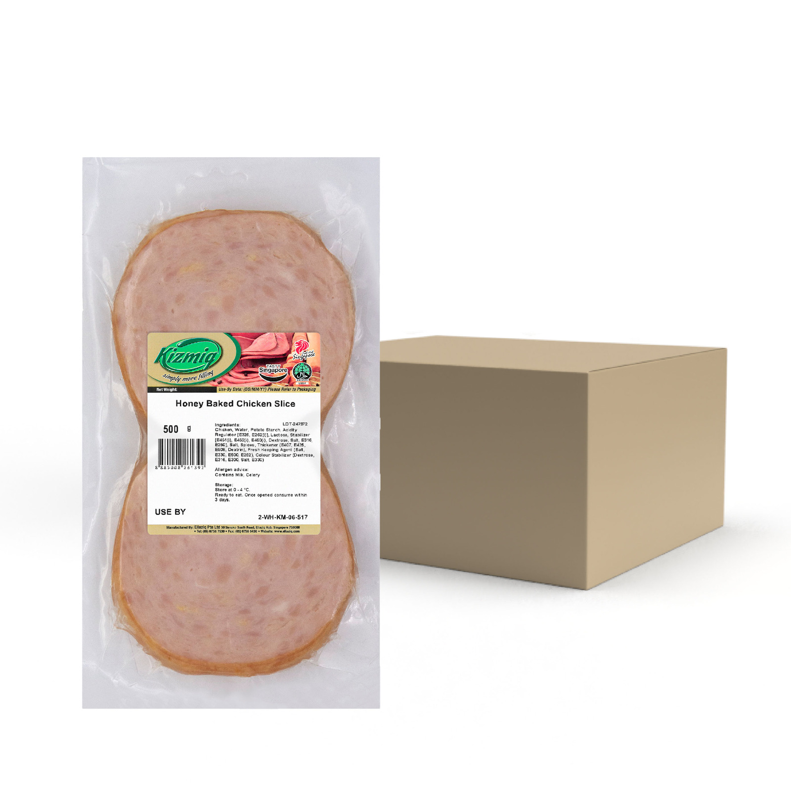 Kizmiq Honey Baked Chicken Ham Slice (Chilled) | NTUC FairPrice