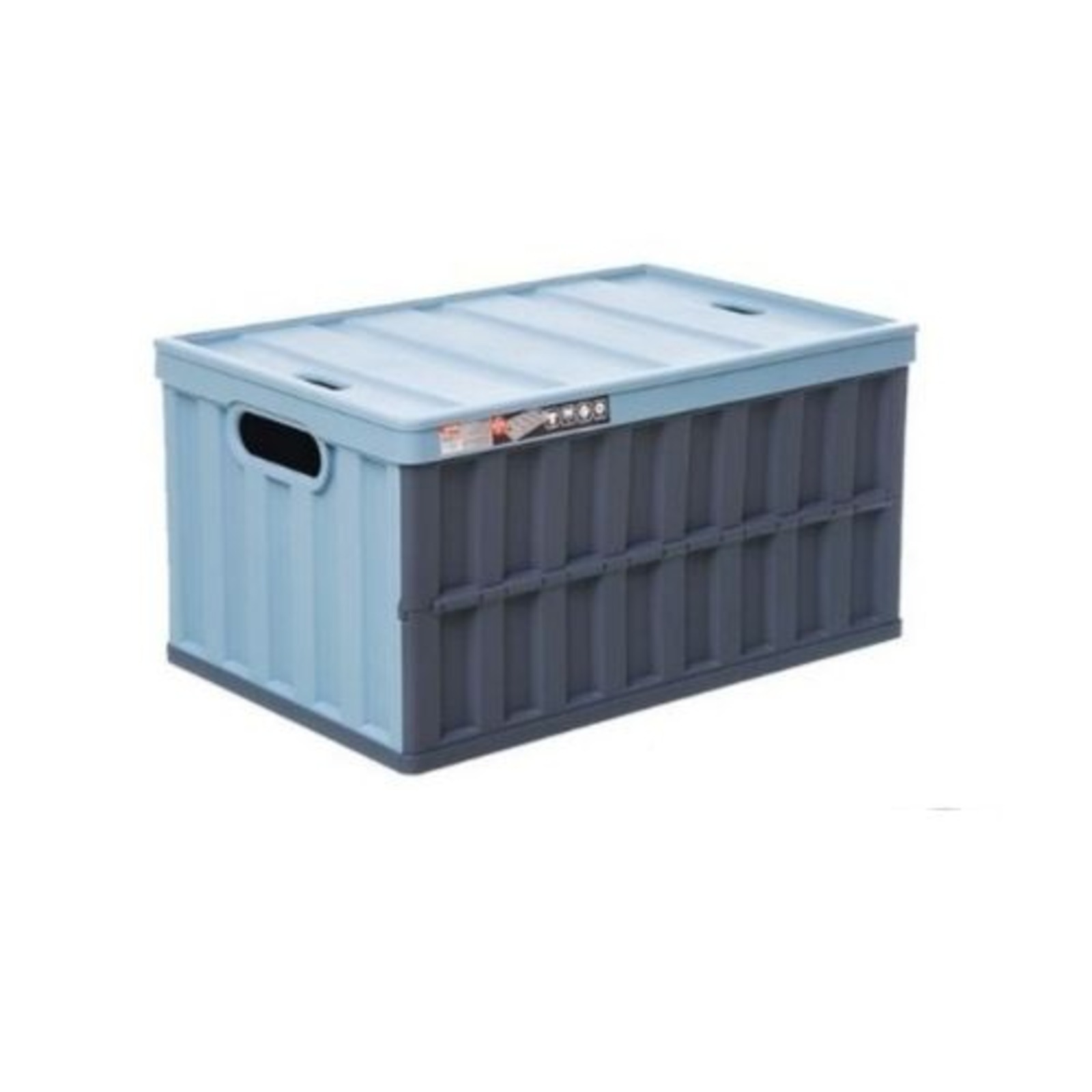 Citylife 64L Collapsible Car Storage Box | NTUC FairPrice