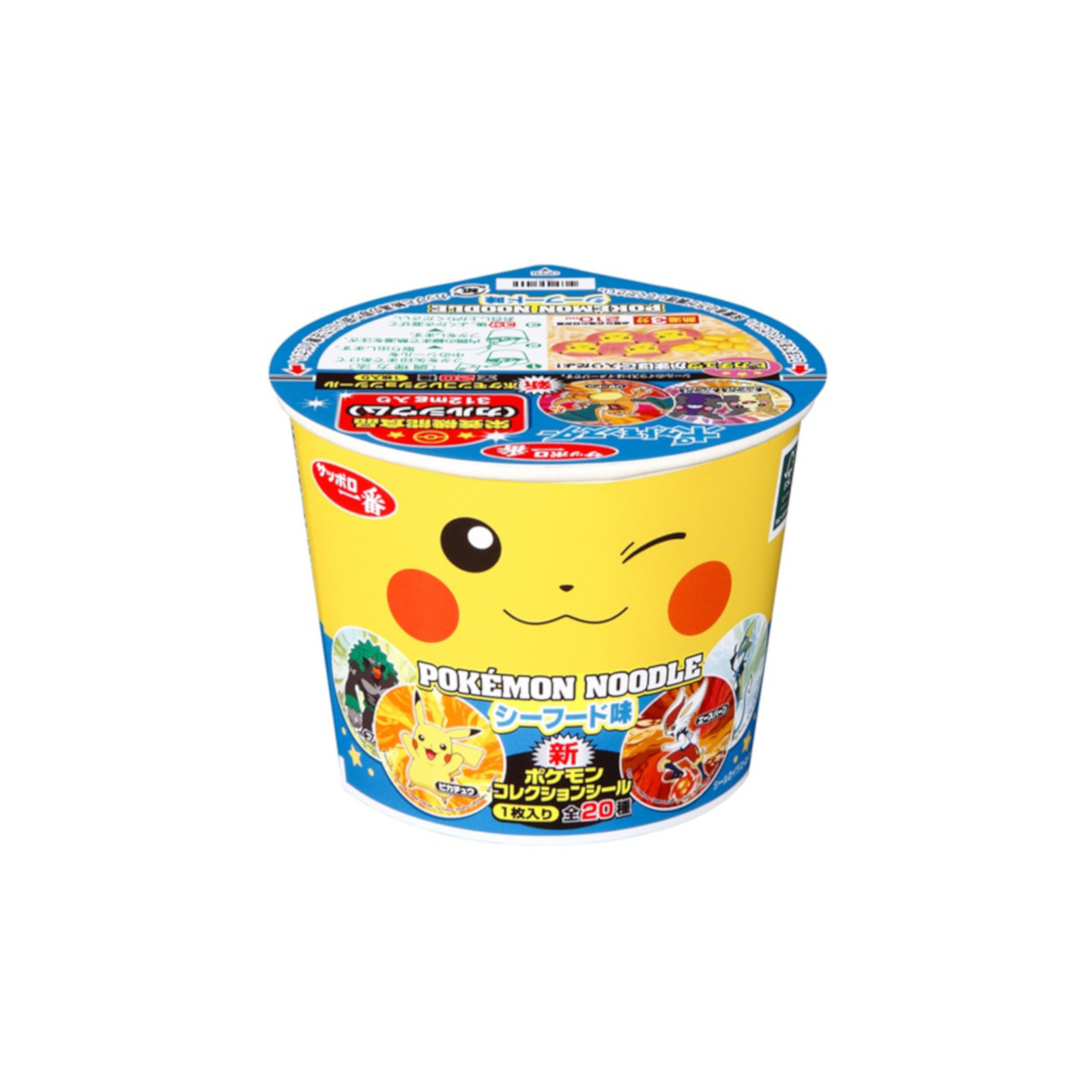 Sanyo Pokemon Noodle Seafood | NTUC FairPrice