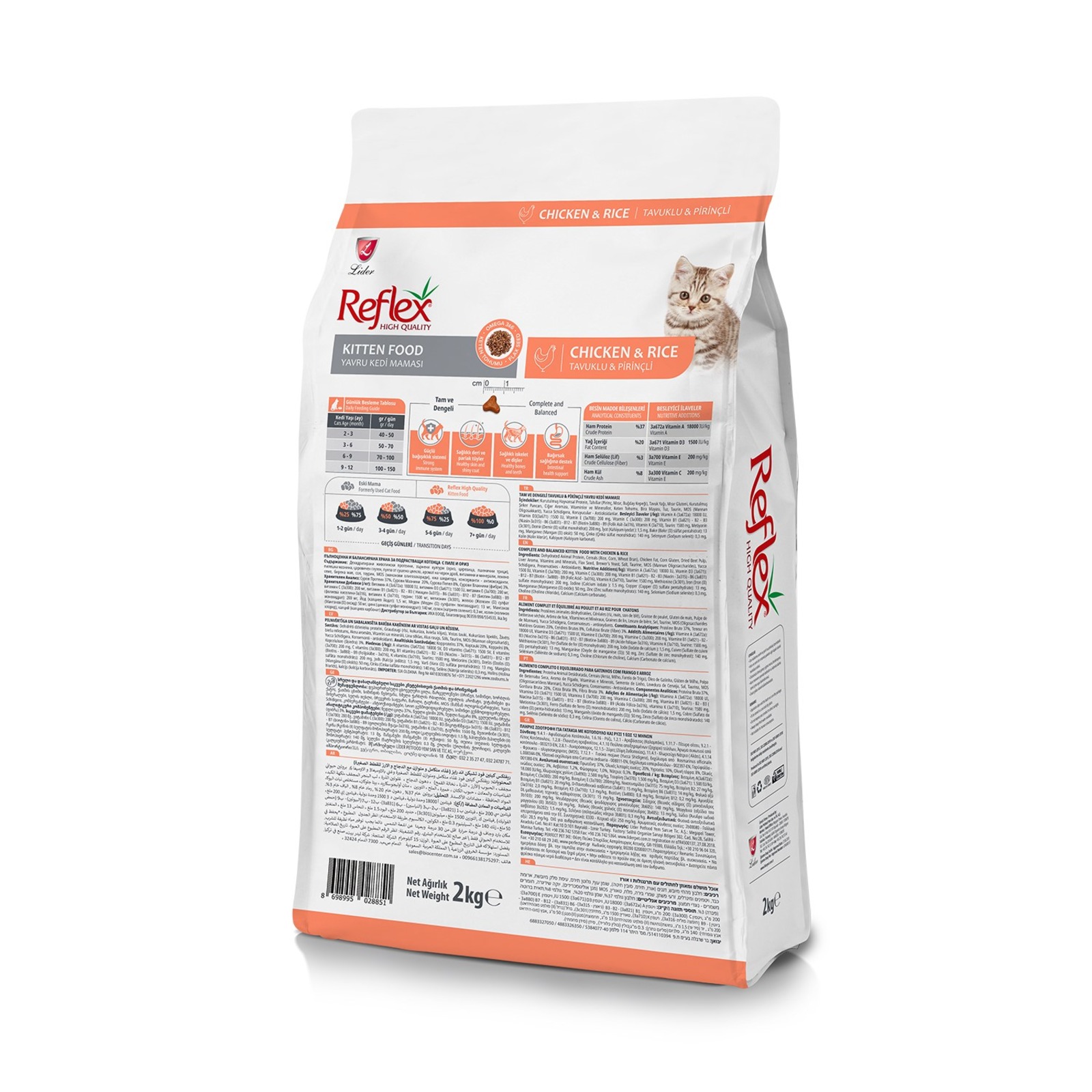 Reflex Adult Cat Food Chicken Rice 2Kg, 45% OFF