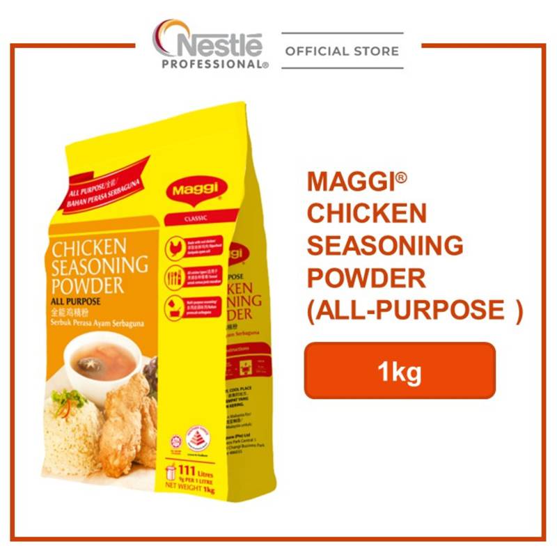 Maggi Chicken Seasoning Powder (All-purpose) | NTUC FairPrice