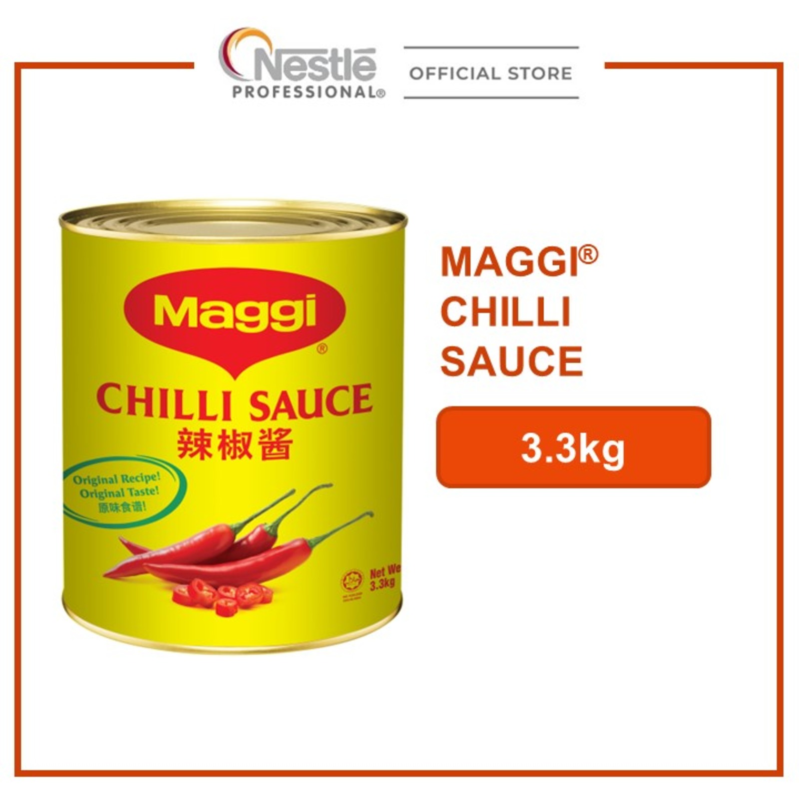 Maggi Chilli Sauce | NTUC FairPrice