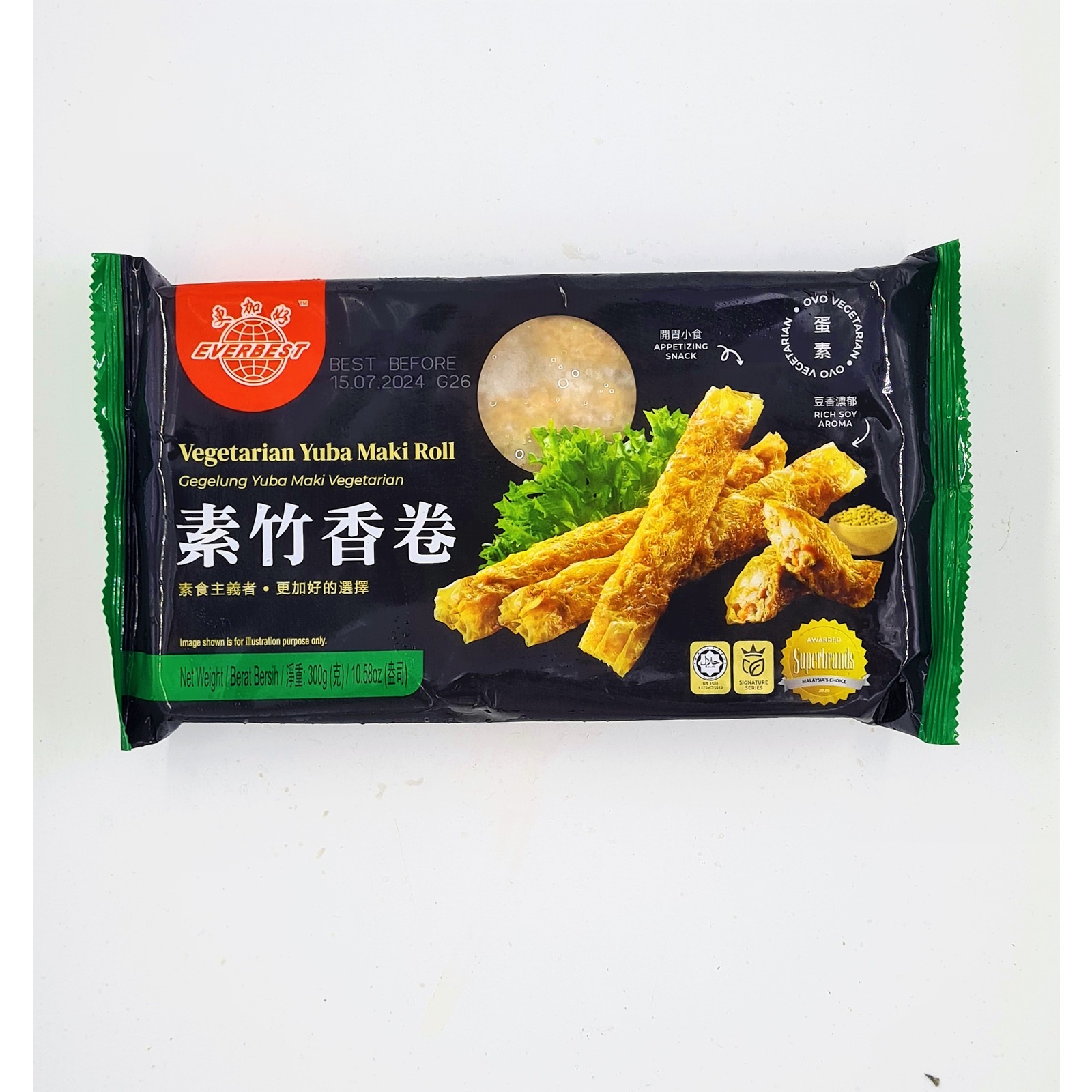 Everbest Vegetarian Yuba Maki Roll (300G) (5Pcs) | NTUC FairPrice