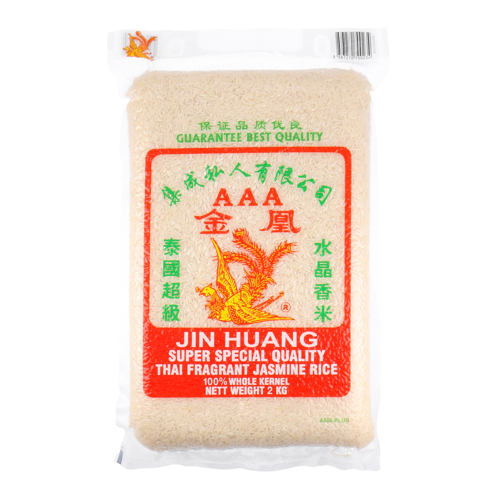 Jin Huang Thai Jasmine Fragrant Rice | NTUC FairPrice