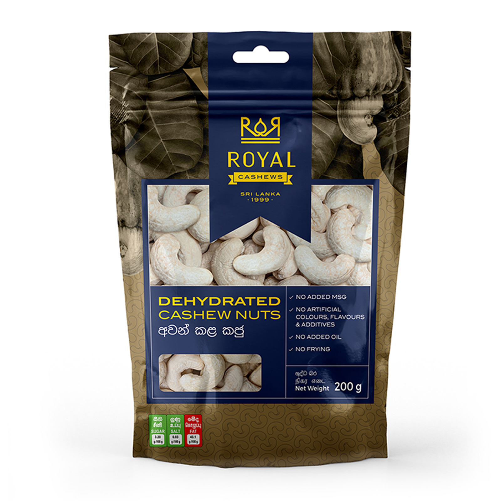 Royal Cashew Dehydrated Cashew Nuts | NTUC FairPrice