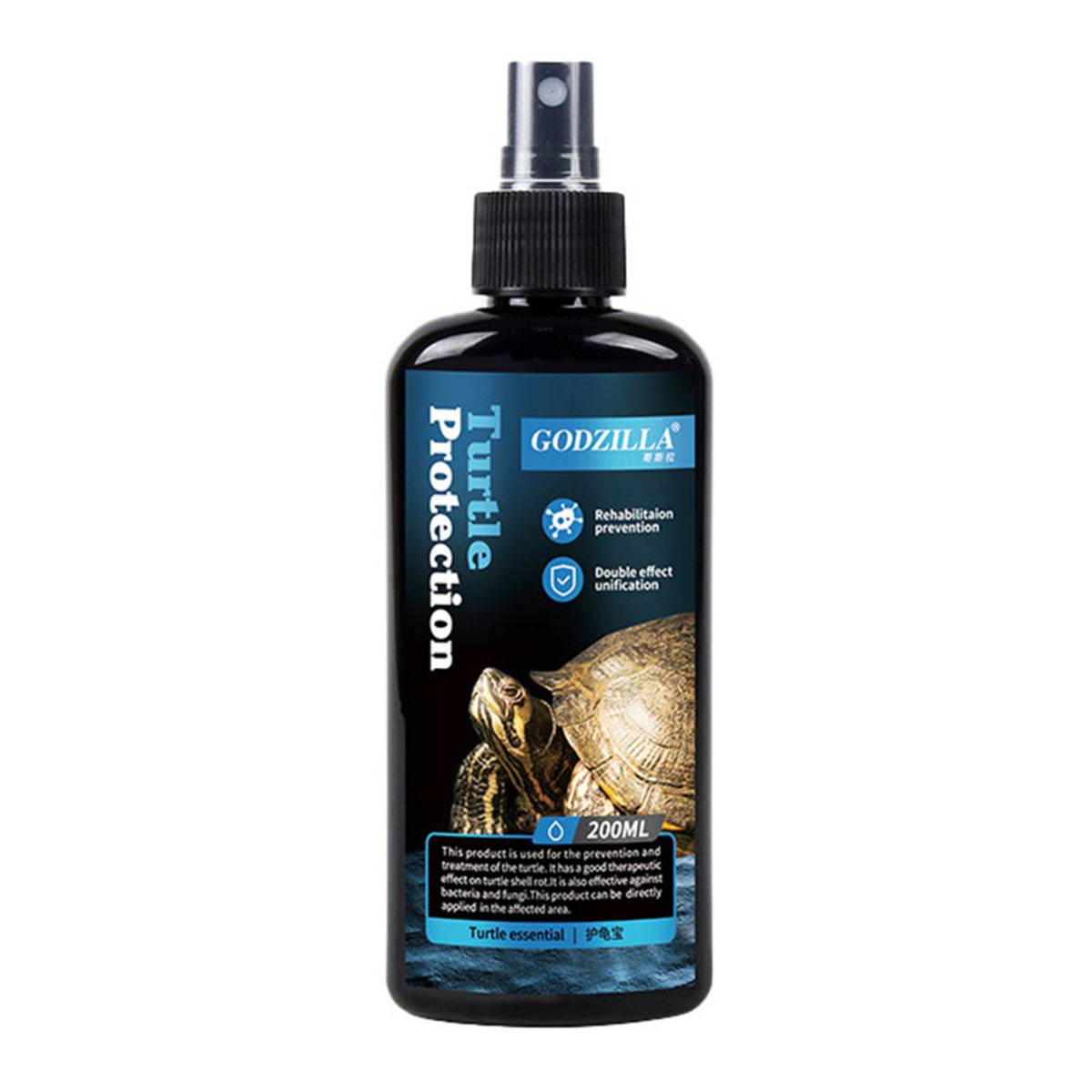 Jonsanty Godzilla Turtle Protection | NTUC FairPrice