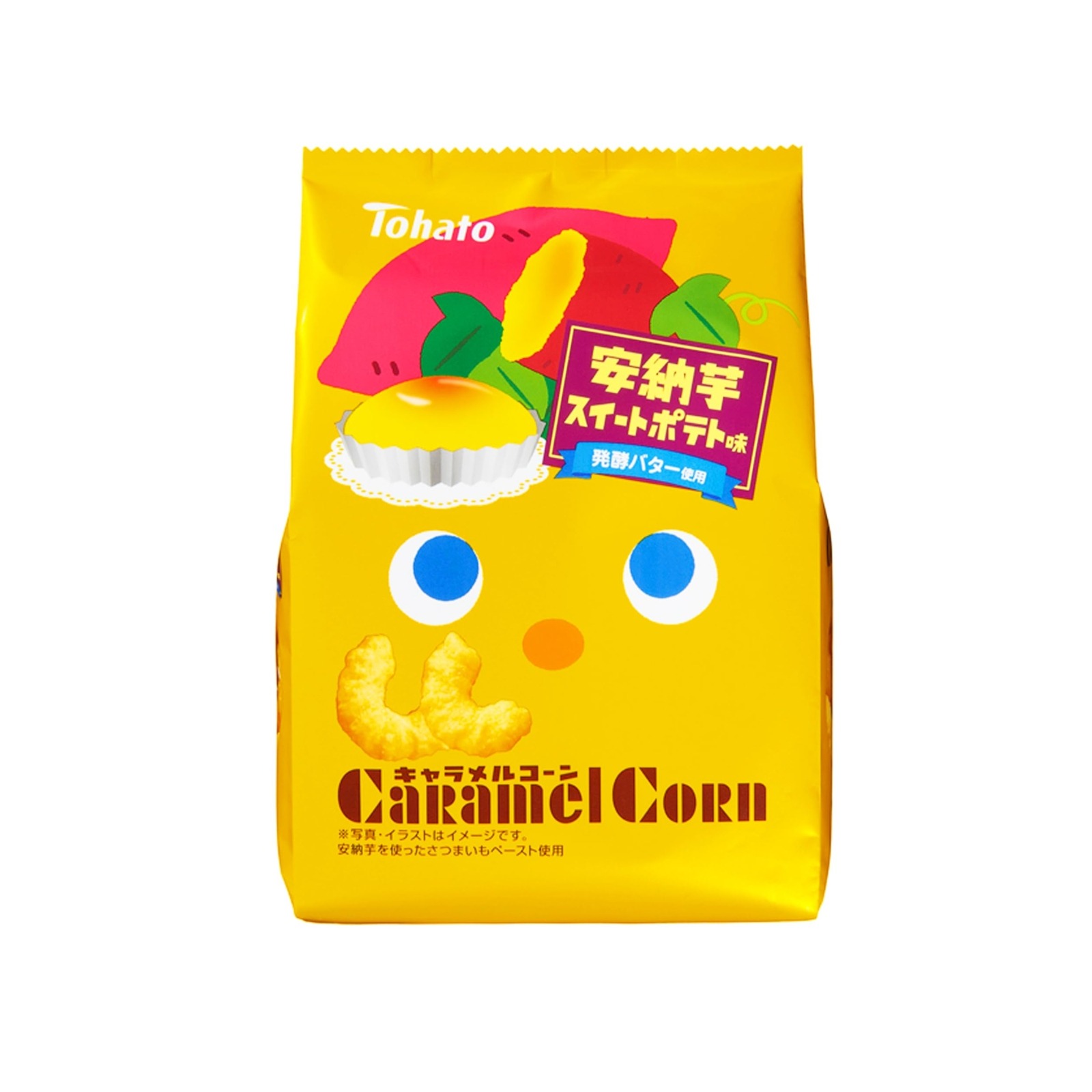 TOHATO Caramel Corn Sweet Potato Snack | NTUC FairPrice