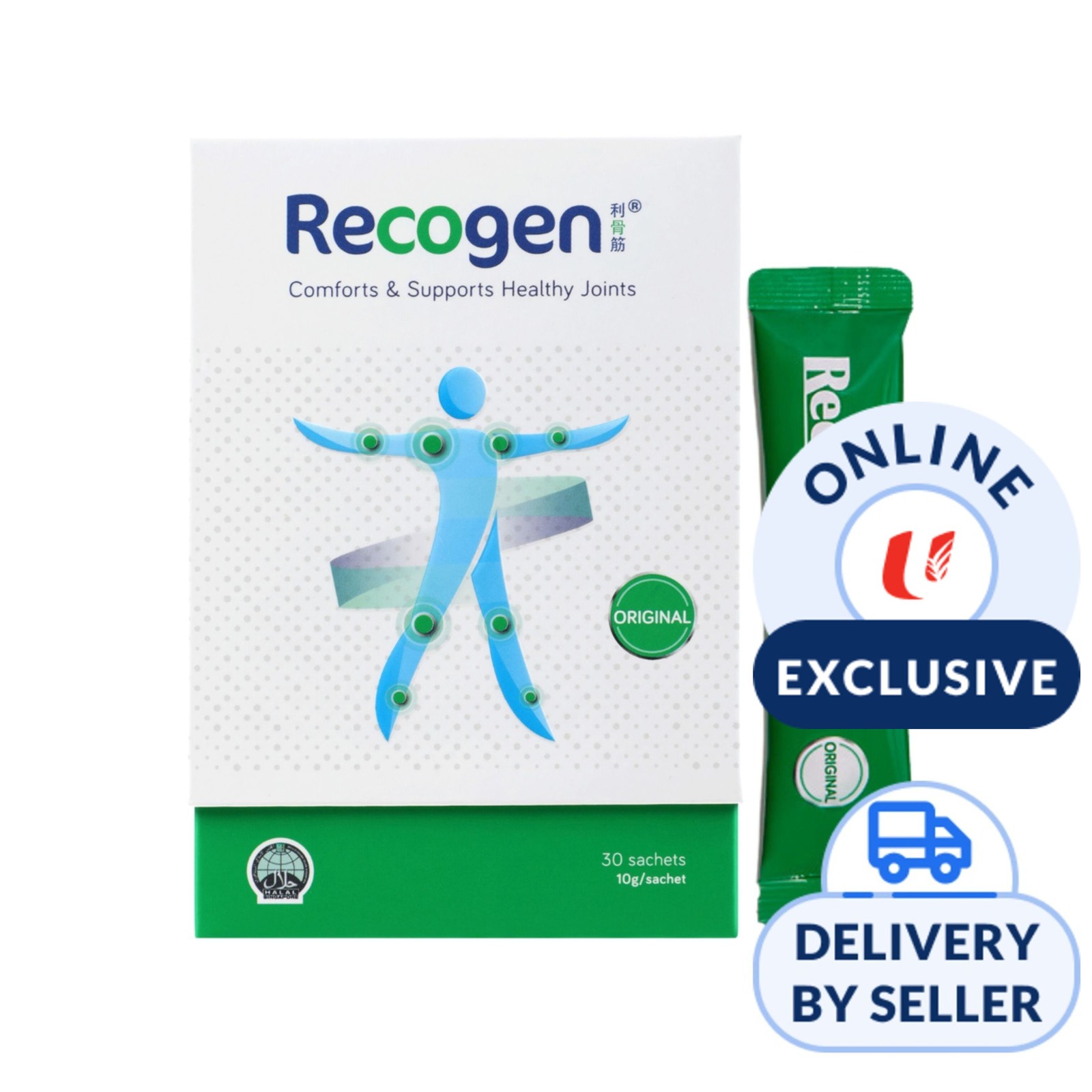 Recogen Original Collagen Powder - For Healthy Joints | NTUC FairPrice