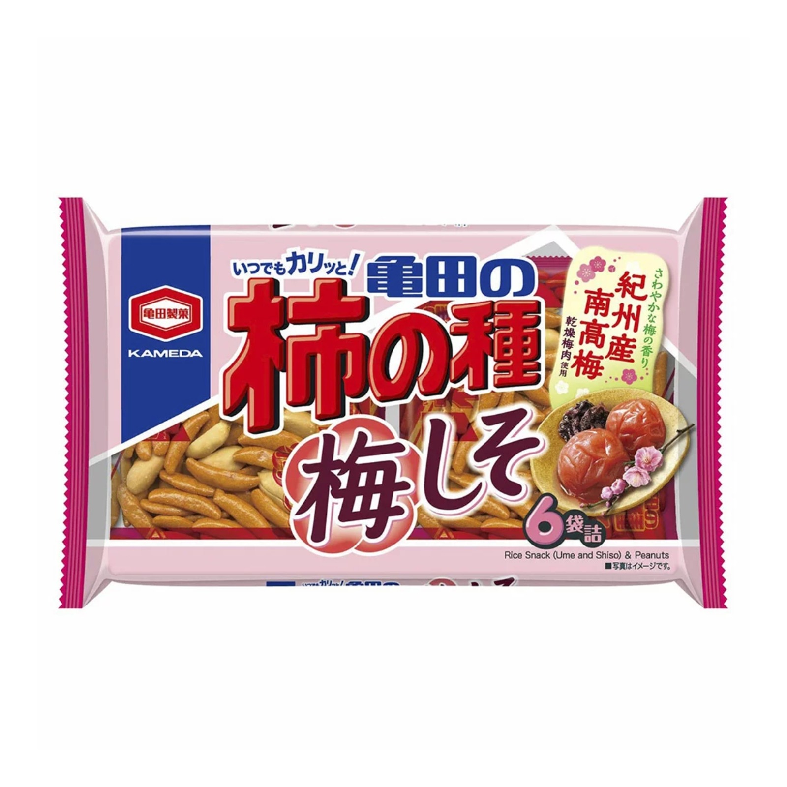 Kameda Ume Shiso Kakinotane with Peanuts | NTUC FairPrice