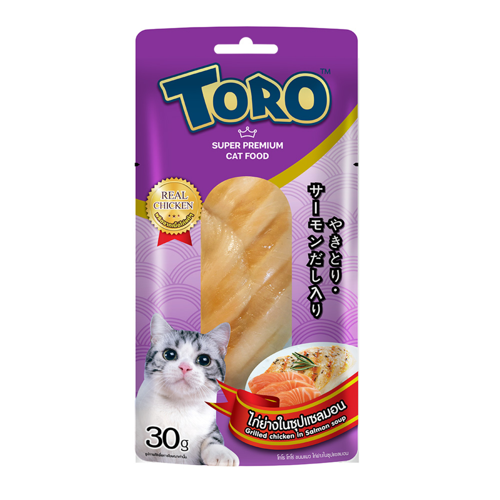 Toro Cat Treats Grilled Chicken Fillet with Salmon Soup 30g | NTUC ...