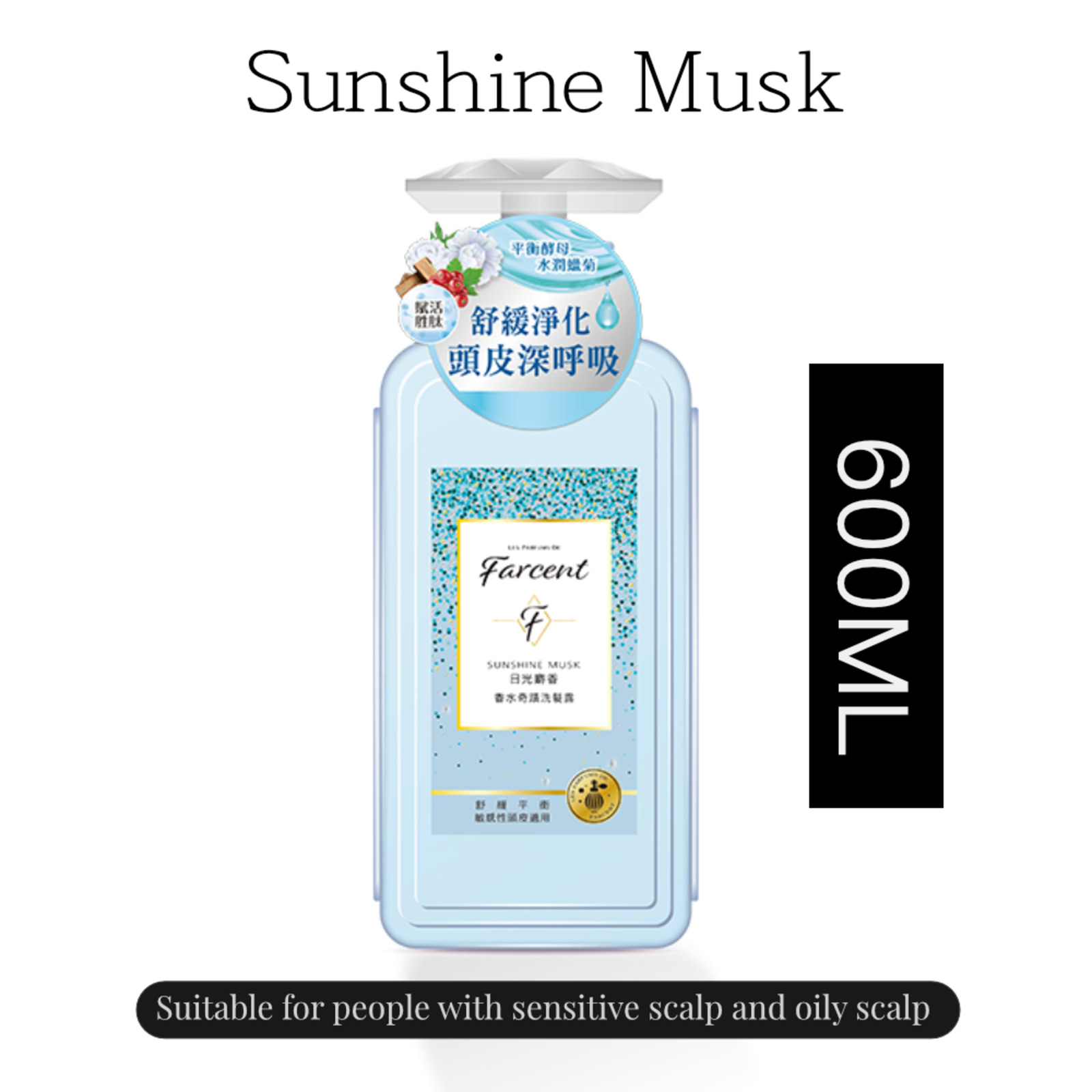 Farcent Perfume Miracle Shampoo- Sunshine Musk | NTUC FairPrice