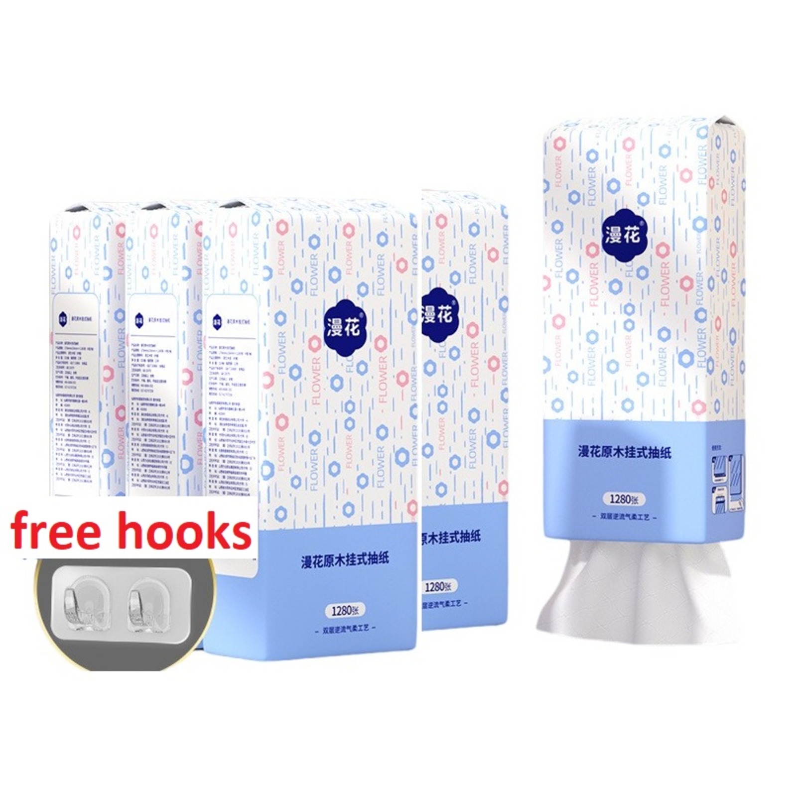 PurityWhite Tissue toilet facial paper kitchen big packet | NTUC FairPrice