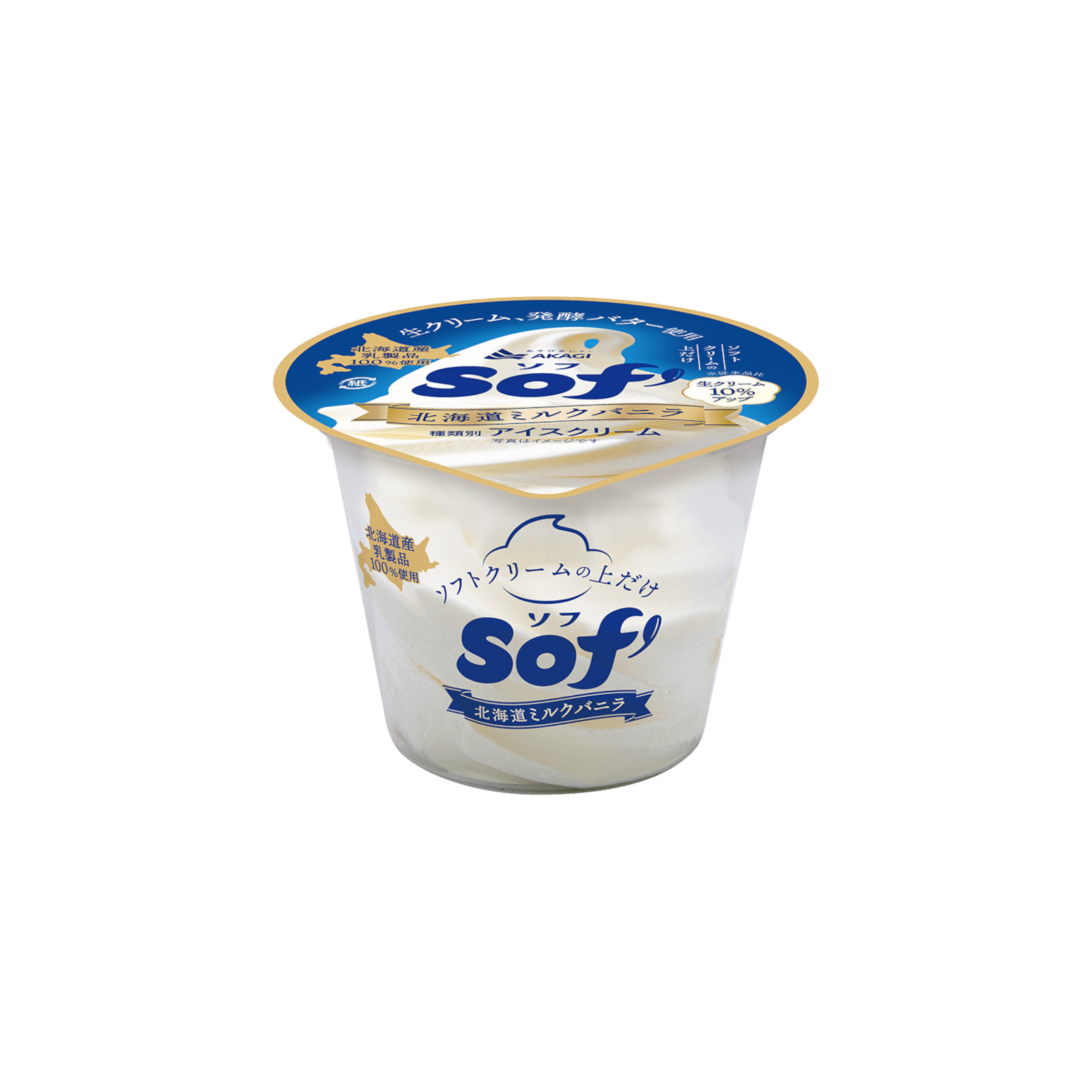 Akagi Milk Vanilla Sof Serve Cup | NTUC FairPrice