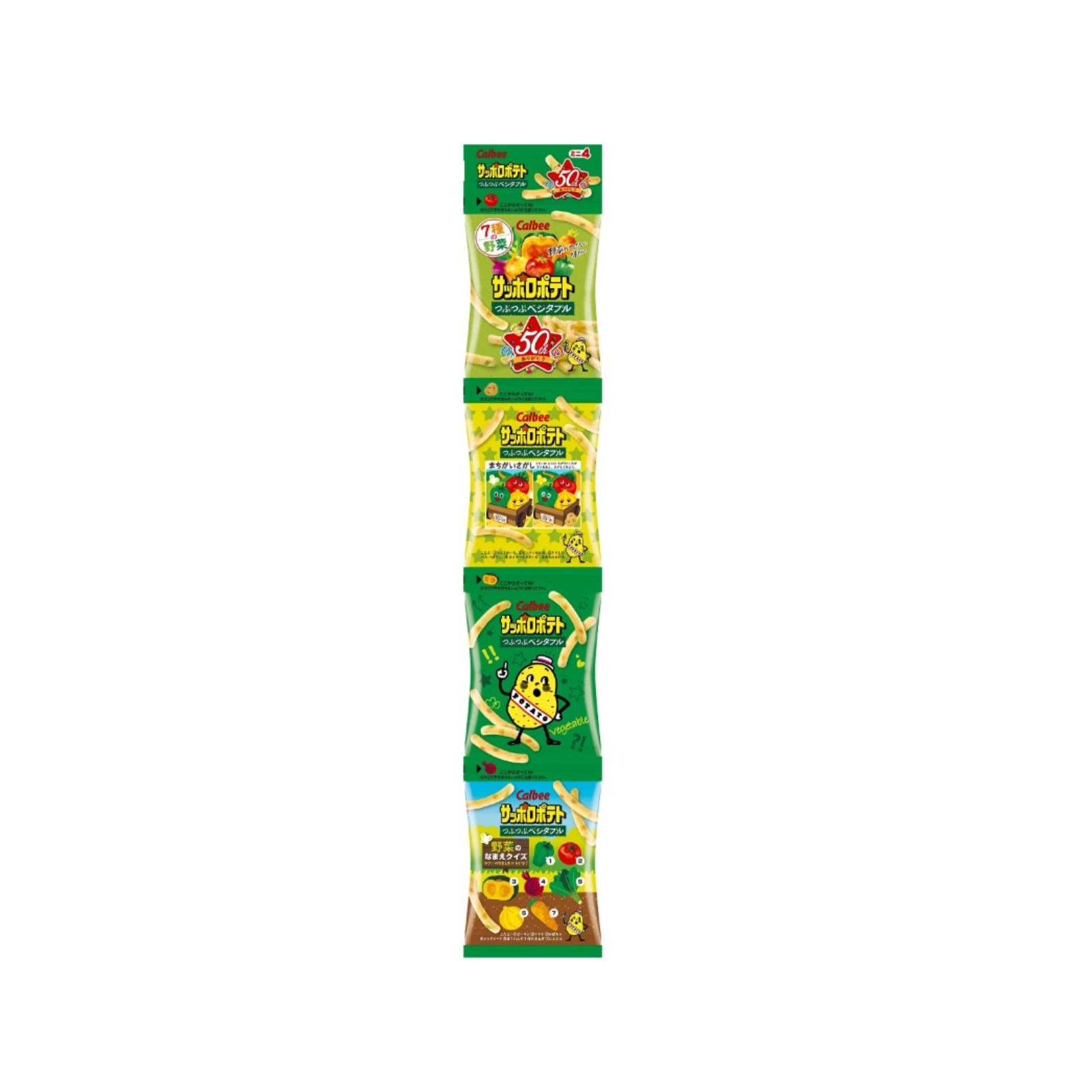 Calbee Sapporo Potato Tsubutsubu Veggie Snack Mini 4P | NTUC FairPrice