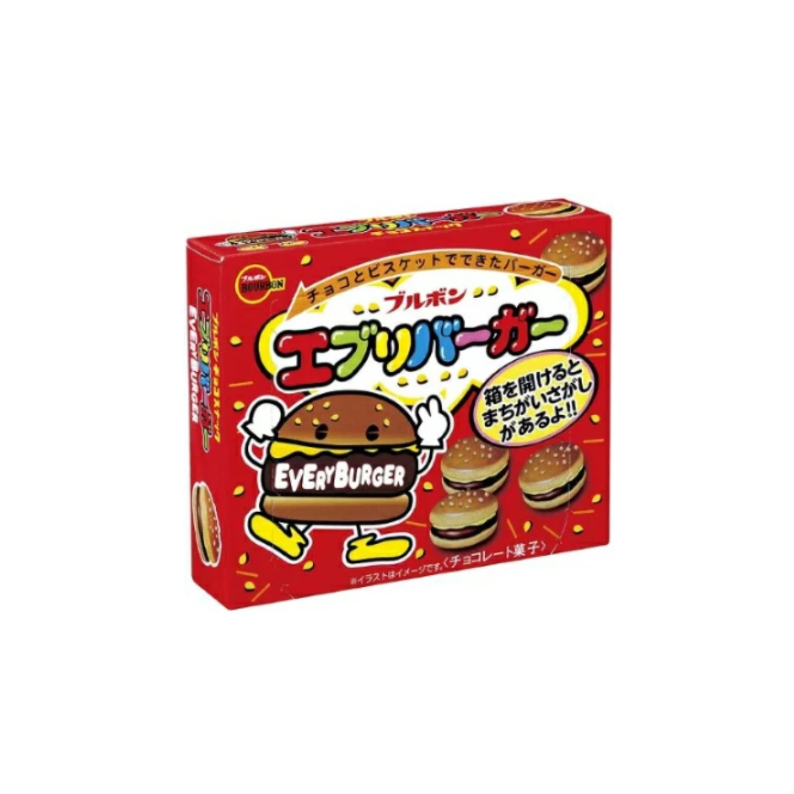 Bourbon Every Burger Chocolate Biscuits | NTUC FairPrice
