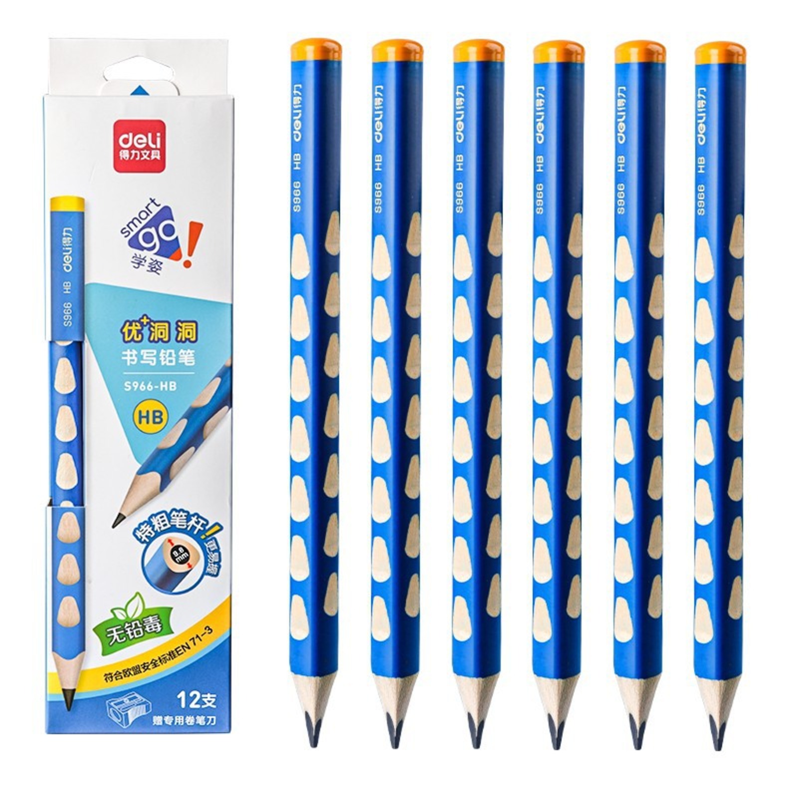 Puritywhite 2B pencil triangle rod hole learn grip blue | NTUC FairPrice