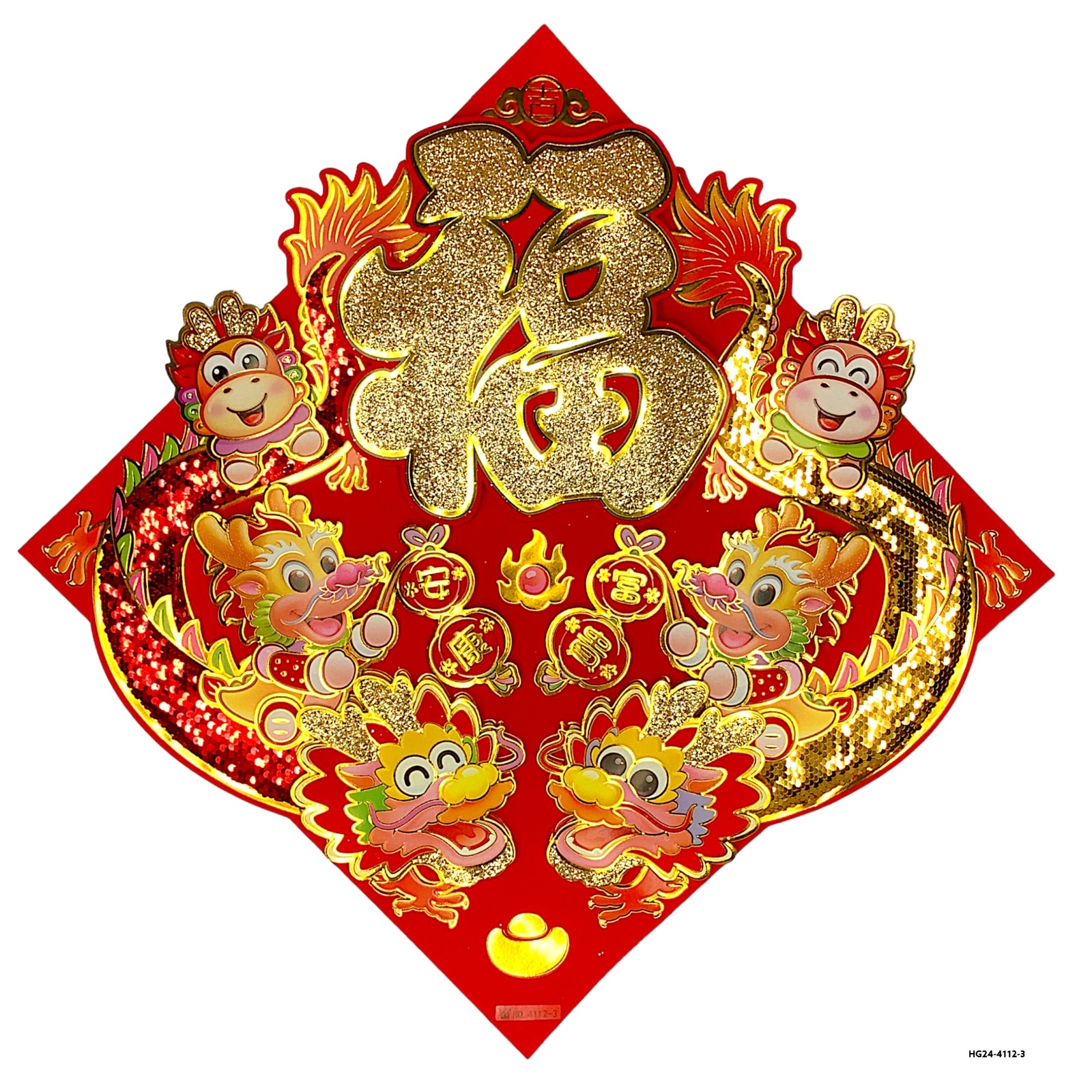 Partyforte CNY 50cm Doufang Deco - Dragon Family Pay Respect | NTUC ...