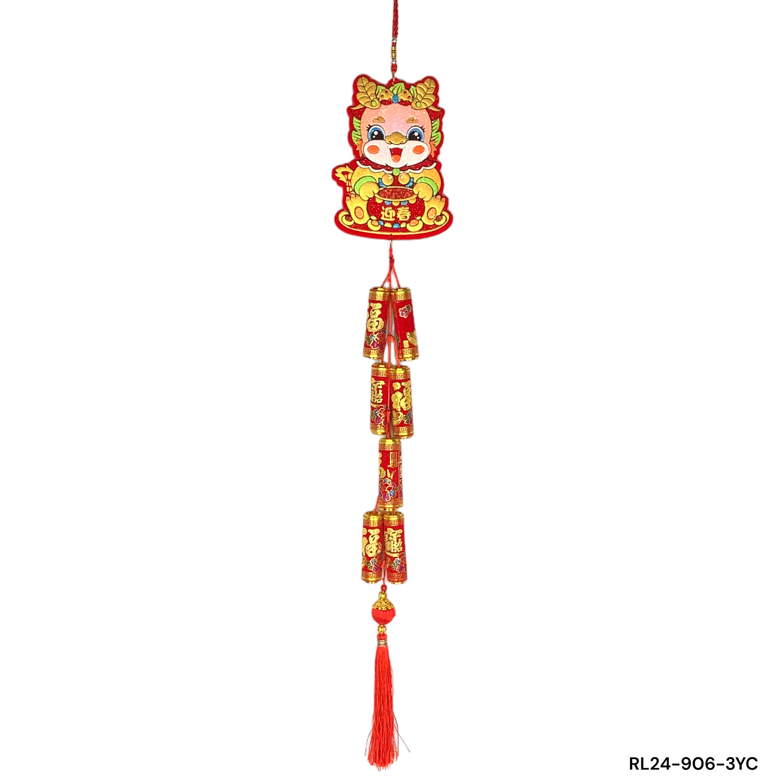 Partyforte CNY 0.7m Hang Firecracker Deco- Cute Dragon Spring | NTUC ...