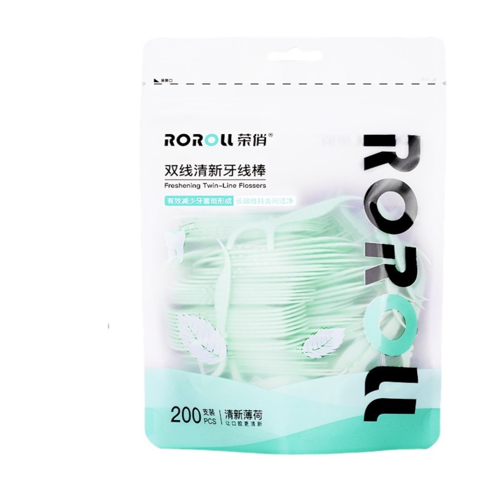 Roroll Dental floss double strand toothpick | NTUC FairPrice