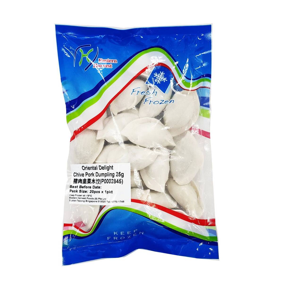 Oriental Delight Chive Pork Dumpling (Steamboat) | NTUC FairPrice