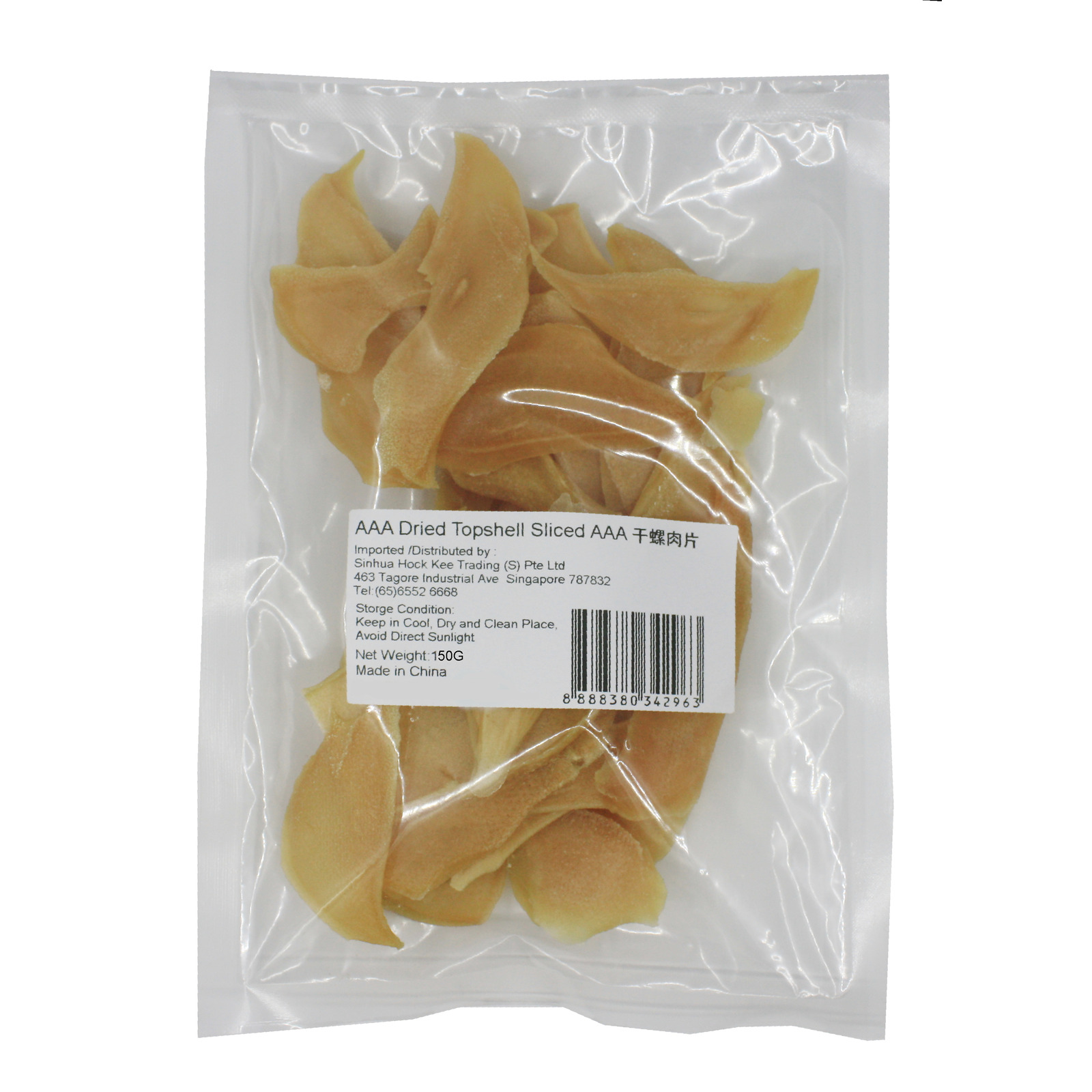 AAA Dried Topshell Sliced | NTUC FairPrice