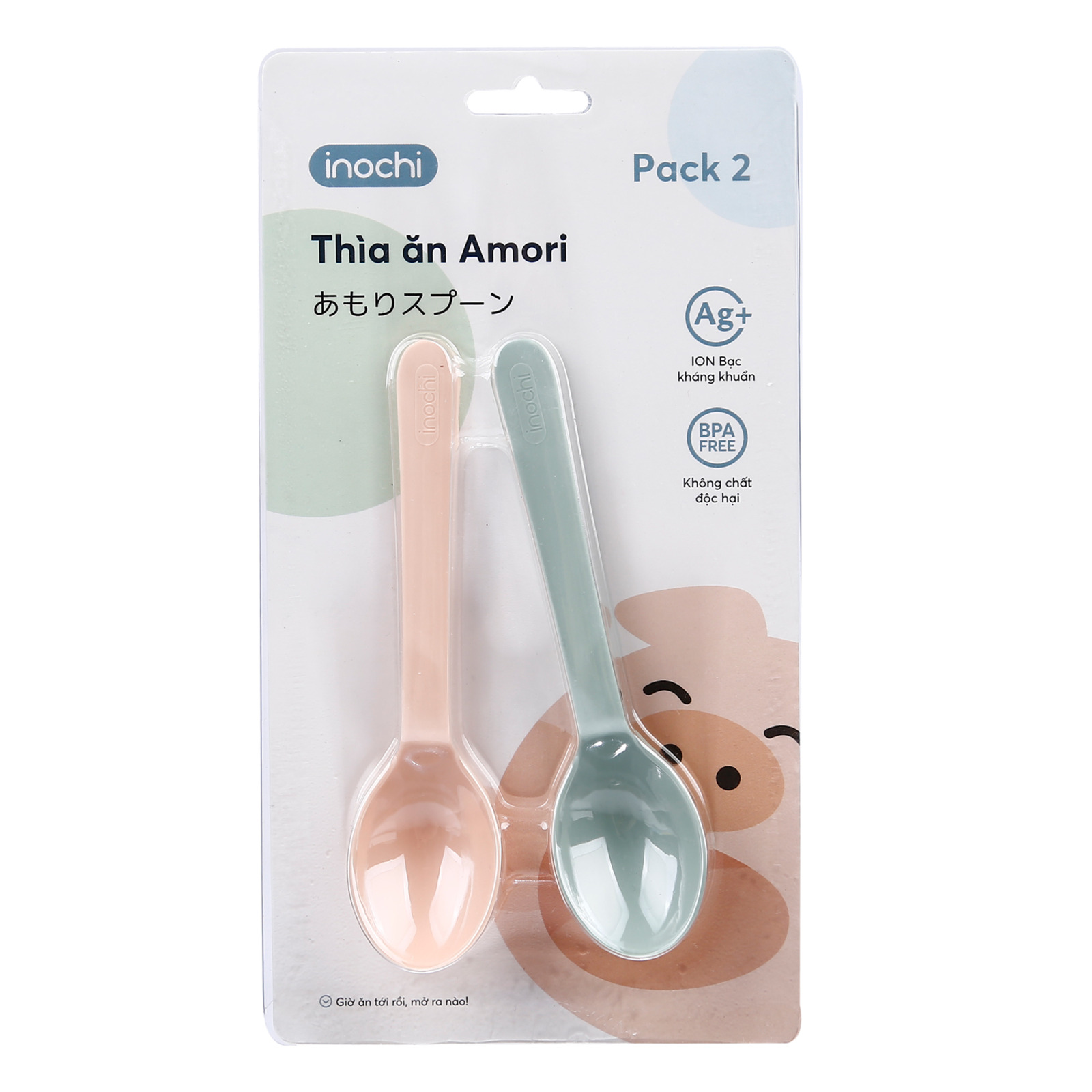 Inochi Weaning Spoons High Quality plastic Pink Mint | NTUC FairPrice