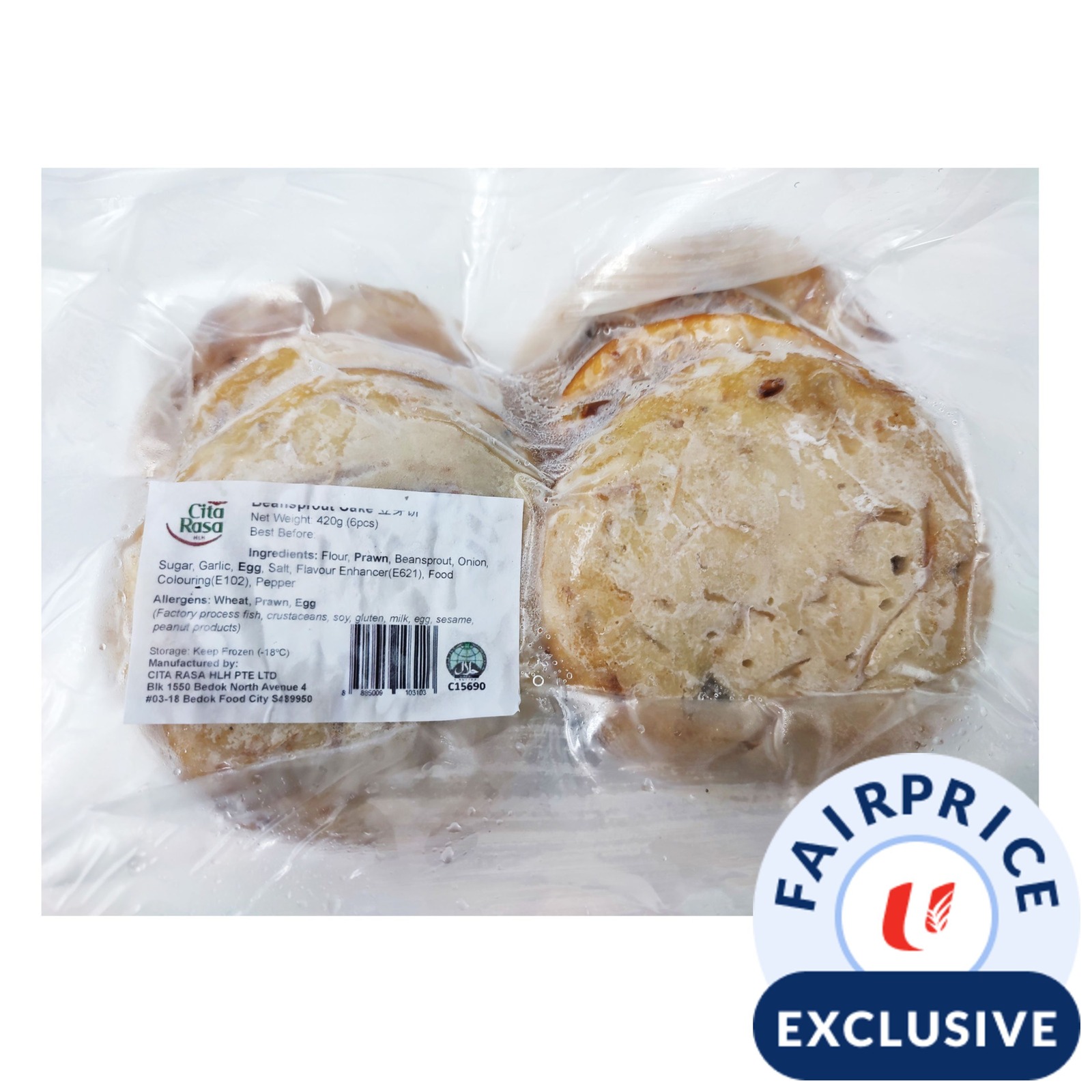 Cita Rasa HLH Beansprout Cake | NTUC FairPrice