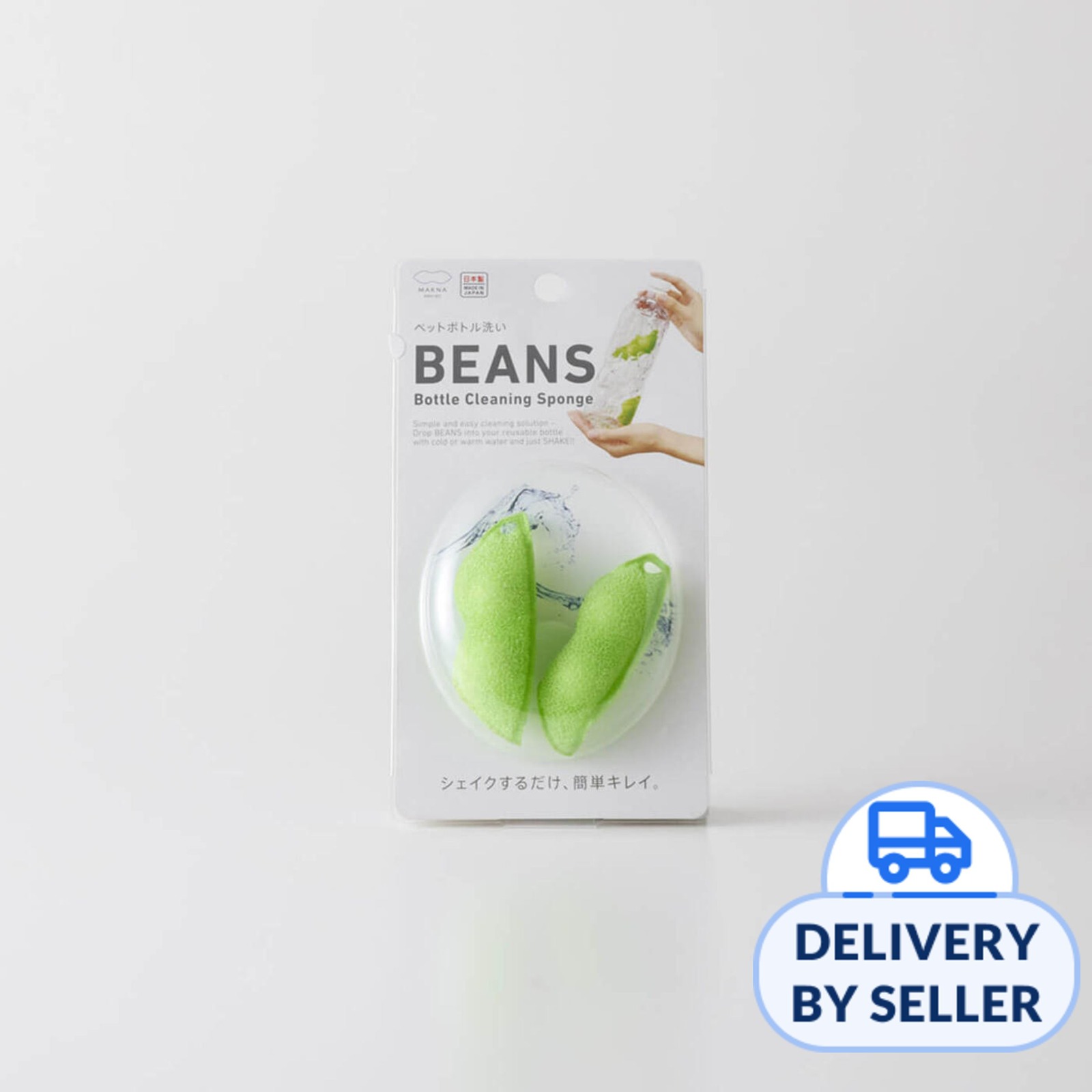 Marna Bottle Cleaning Sponge 2pcs Set - Beans | NTUC FairPrice