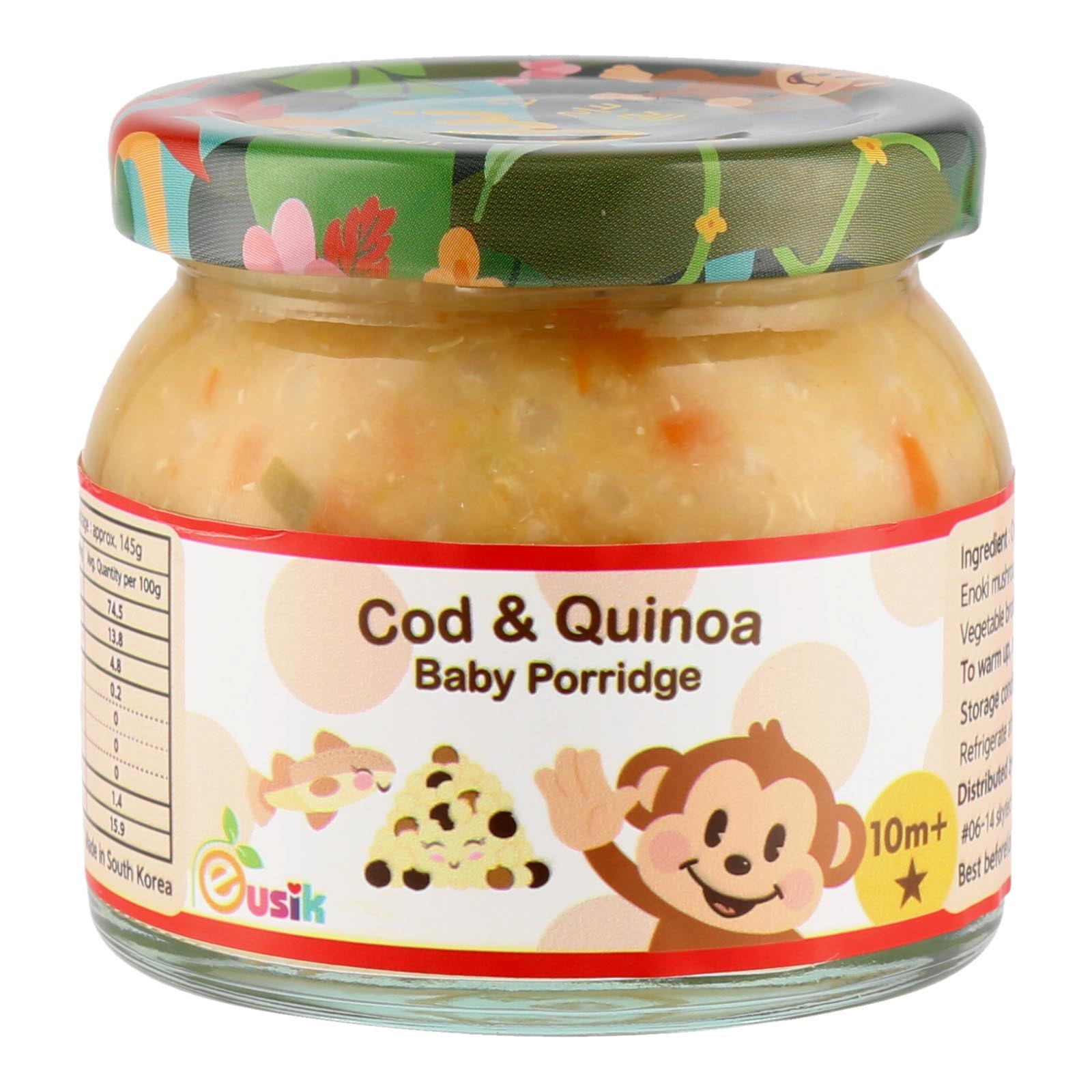 Eusik Baby Rice Porridge Select - Cod & Quinoa 10mths+ | NTUC FairPrice