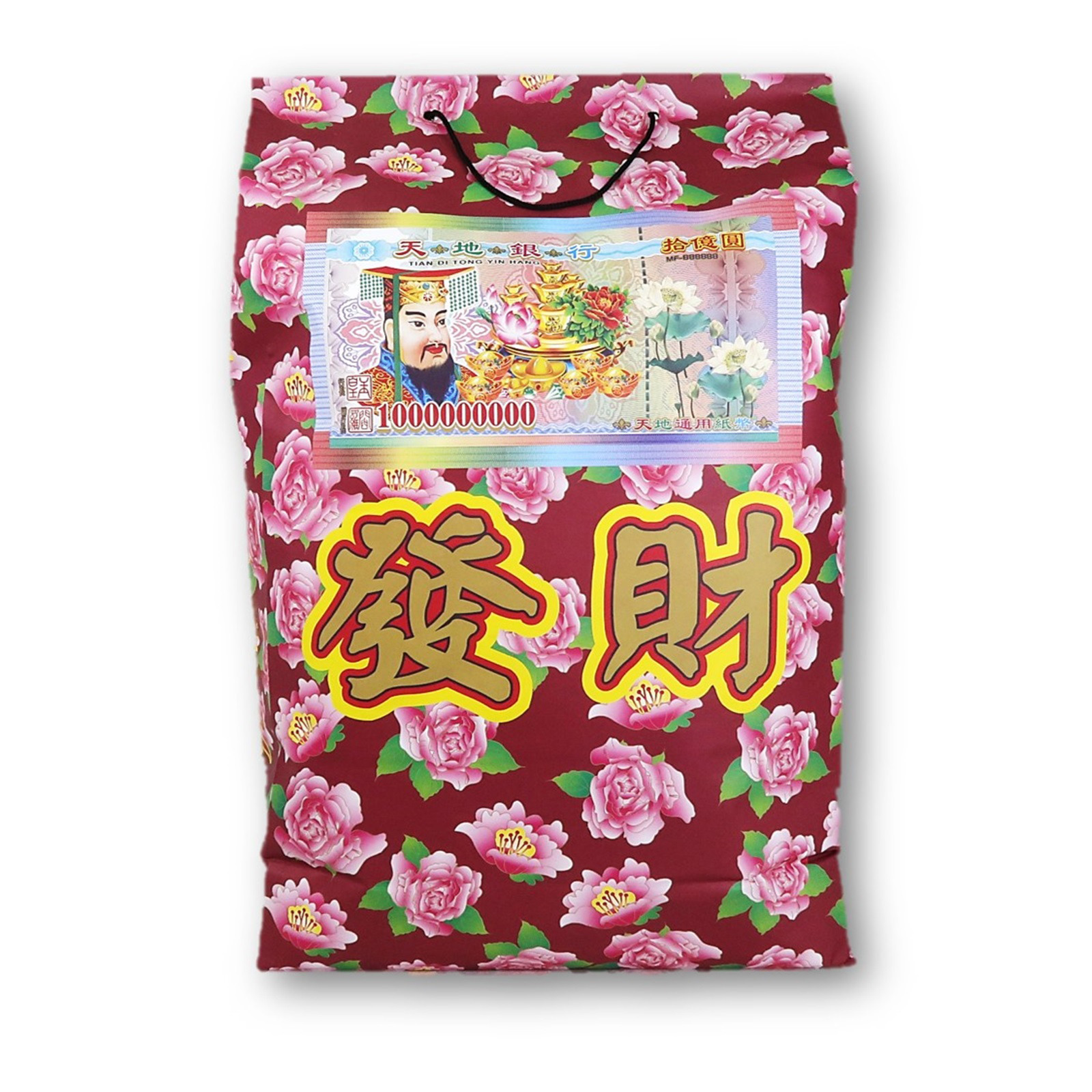SYH Joss Paper Qing Ming Bao Fu Deluxe Bag Men W/Offerings | NTUC FairPrice