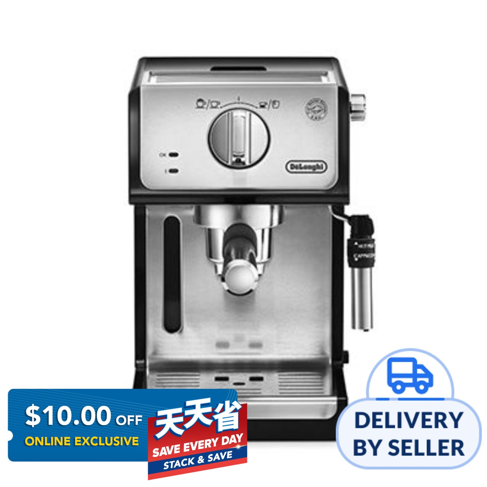 Delonghi Adjustable Pump Espresso Coffee Machine ECP35.31 | NTUC FairPrice
