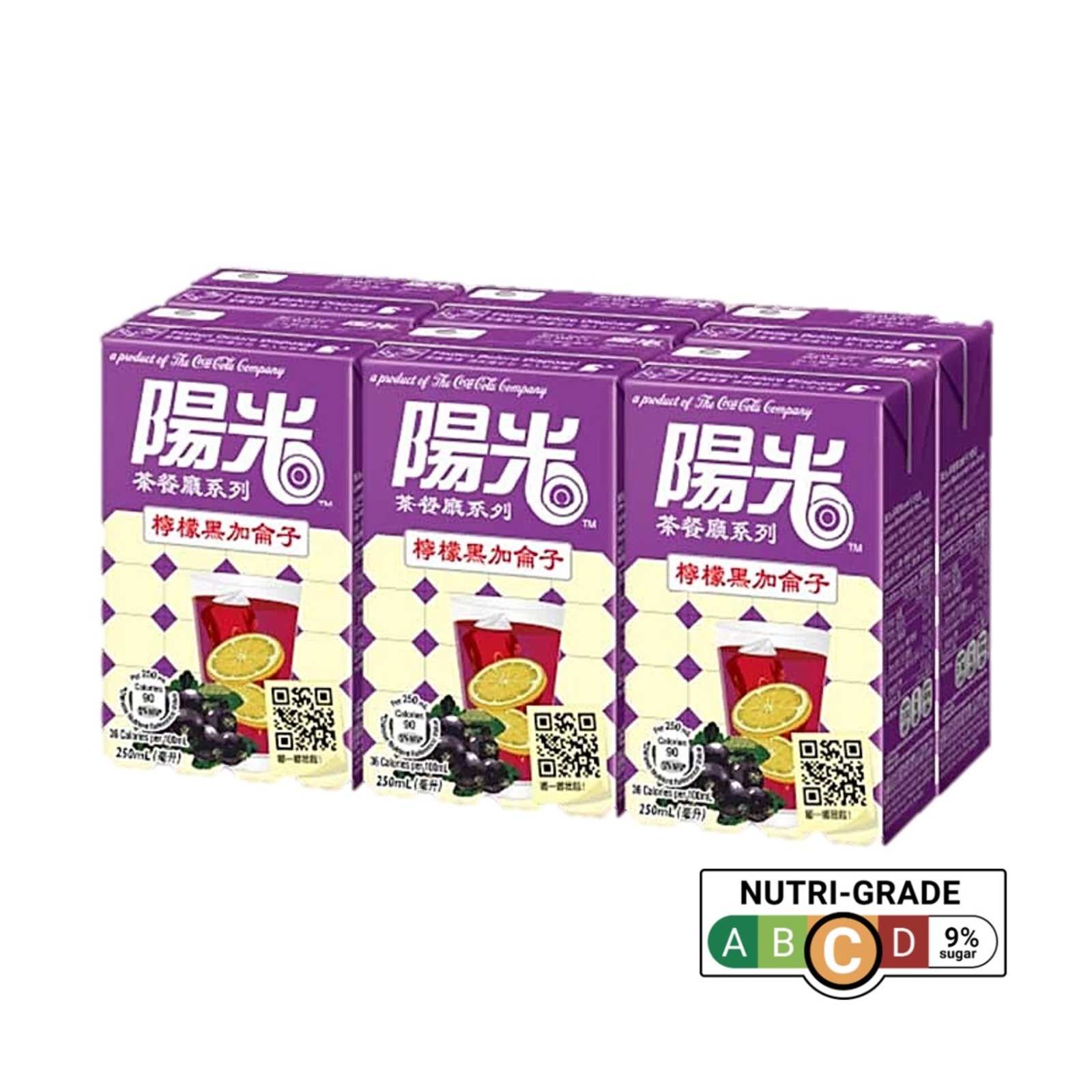 Hi-C Lemon Blackcurrant Juice Drink | NTUC FairPrice