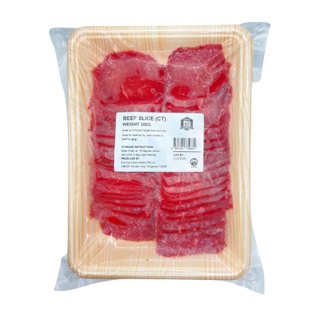 Punched Foods Chuck Tender Beef Slices (Beef Bulgogi) | NTUC FairPrice