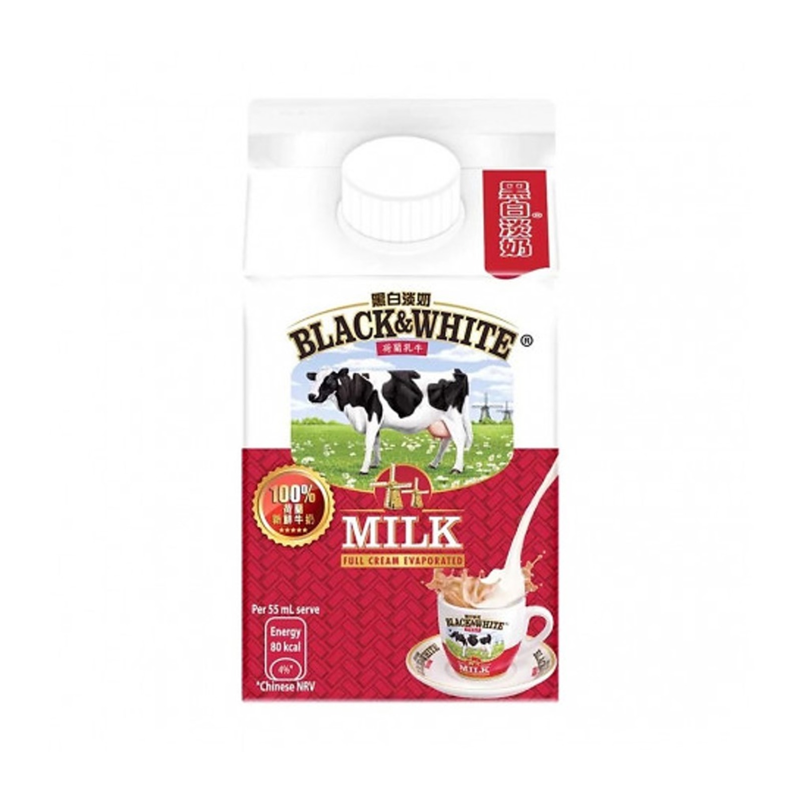Black & White Evaporated Milk | NTUC FairPrice