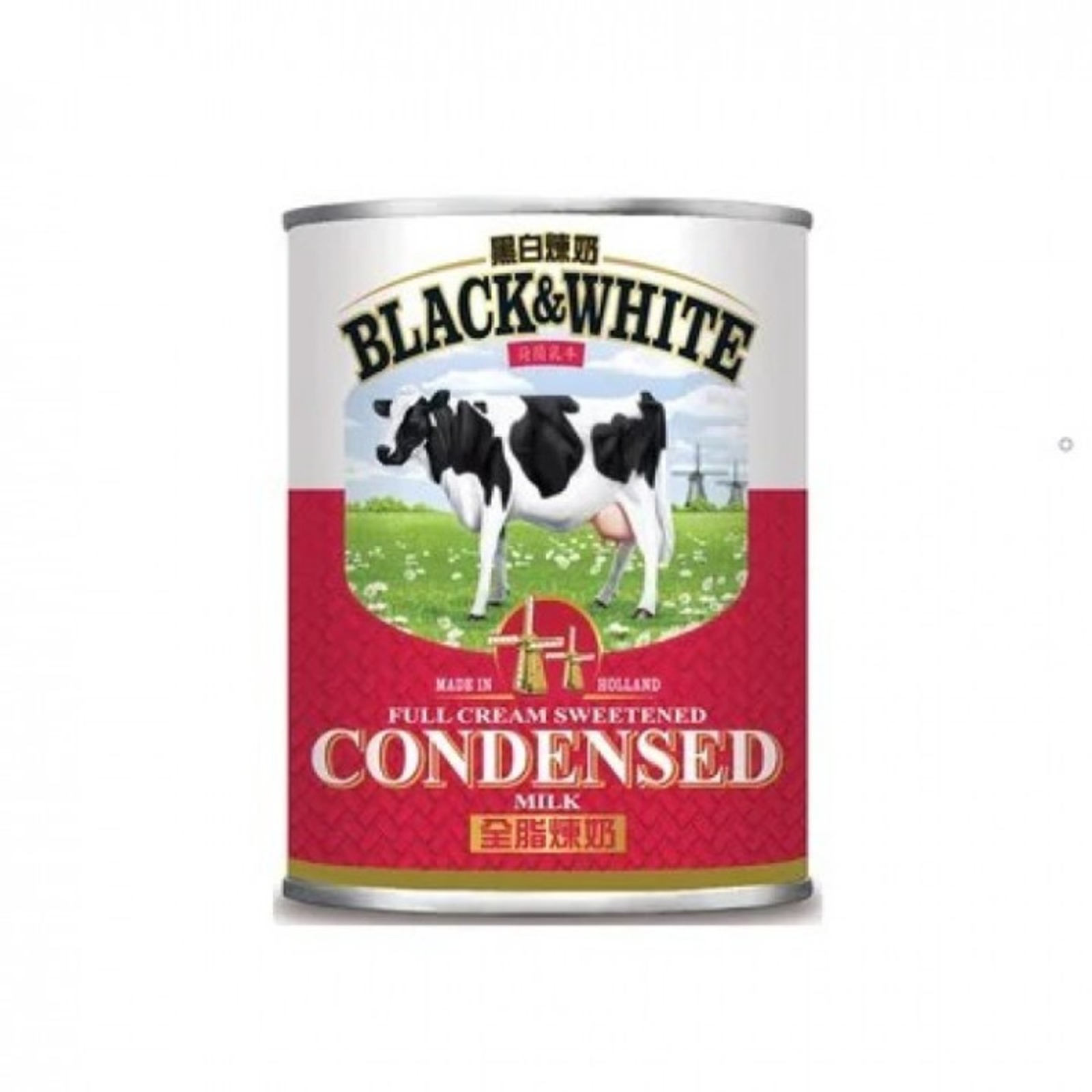 Black & White Sweetened Condensed Milk | NTUC FairPrice