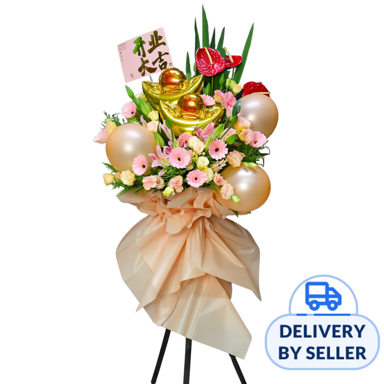 JM Flower Success Sphere Flower Stand | NTUC FairPrice